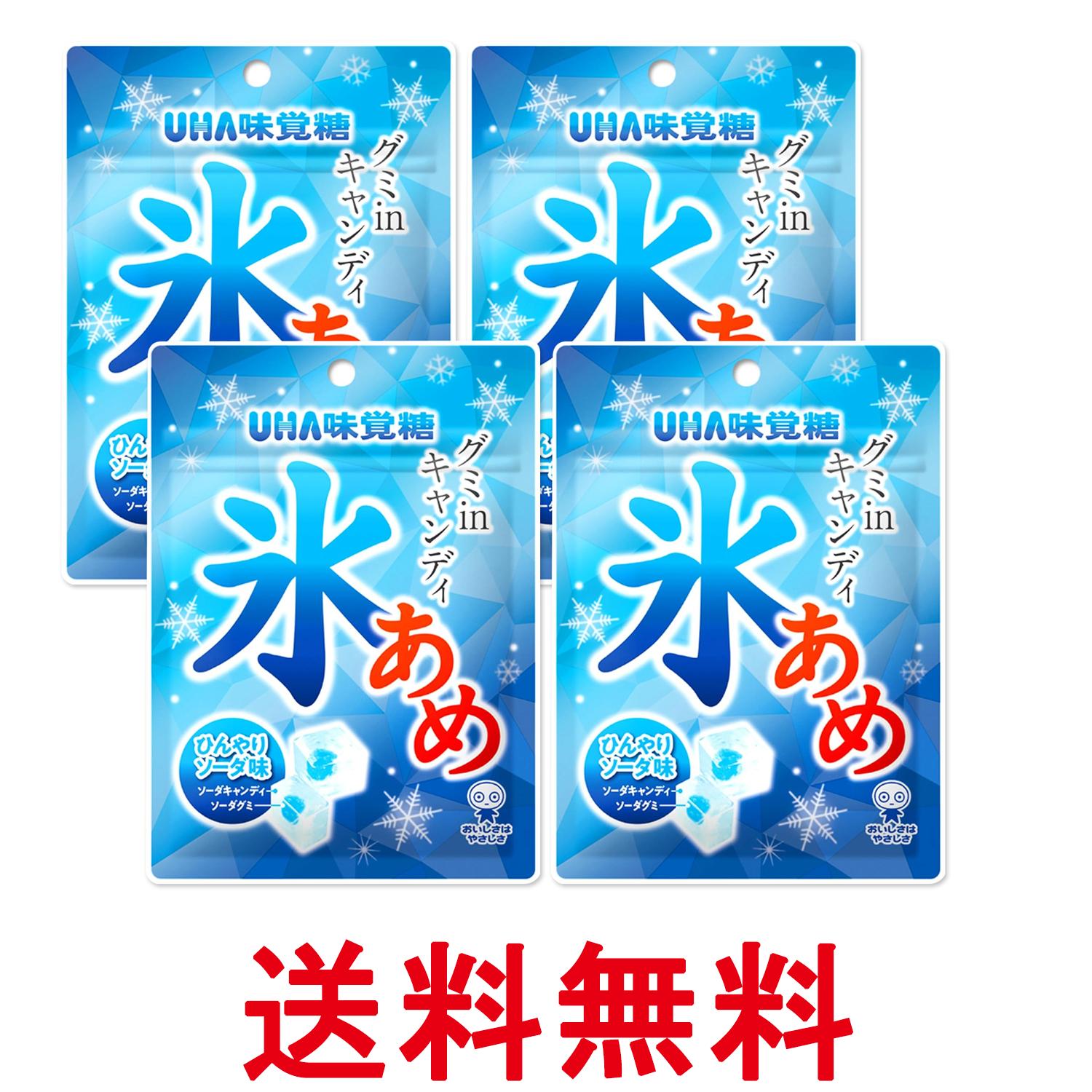 ■食品 ■日本 ■UHA味覚糖 ■成分 【原材料】砂糖（国内製造）,水飴,エリスリトール,ゼラチン,濃縮果汁（レモン,りんご）／甘味料（ソルビトール,キシリトール,アセスルファムK）,酸味料,グリセリン,香料,乳化剤,着色料（青色1号）,（...