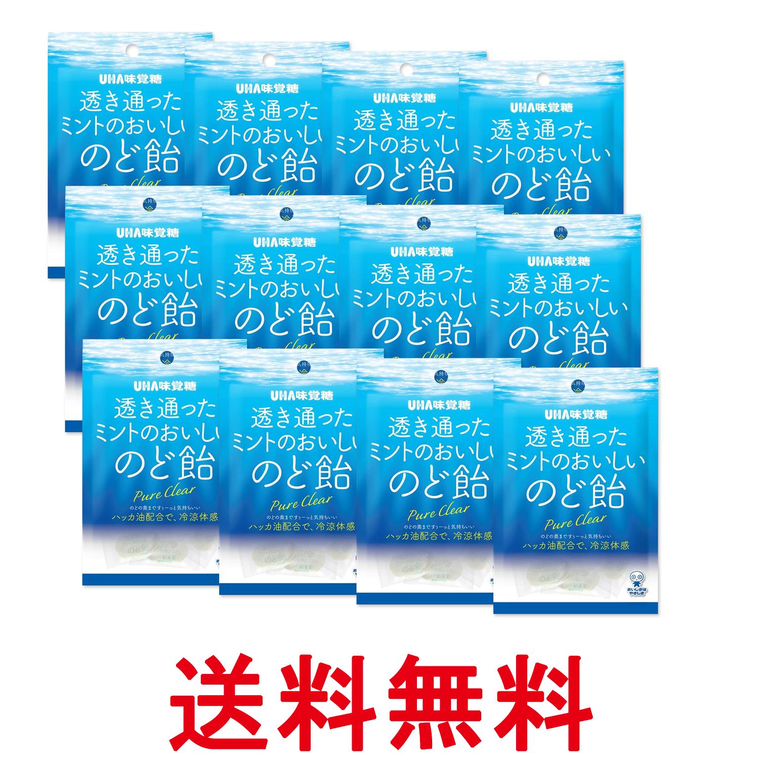 ■食品 ■日本 ■UHA味覚糖 ■成分 【原材料】 砂糖（国内製造）、砂糖結合水飴、ペパーミント抽出物／甘味料（キシリトール）、香料 ■広告文責：Think Rich Store TEL 082-881-1870 掲載商品の仕様や付属品等の...