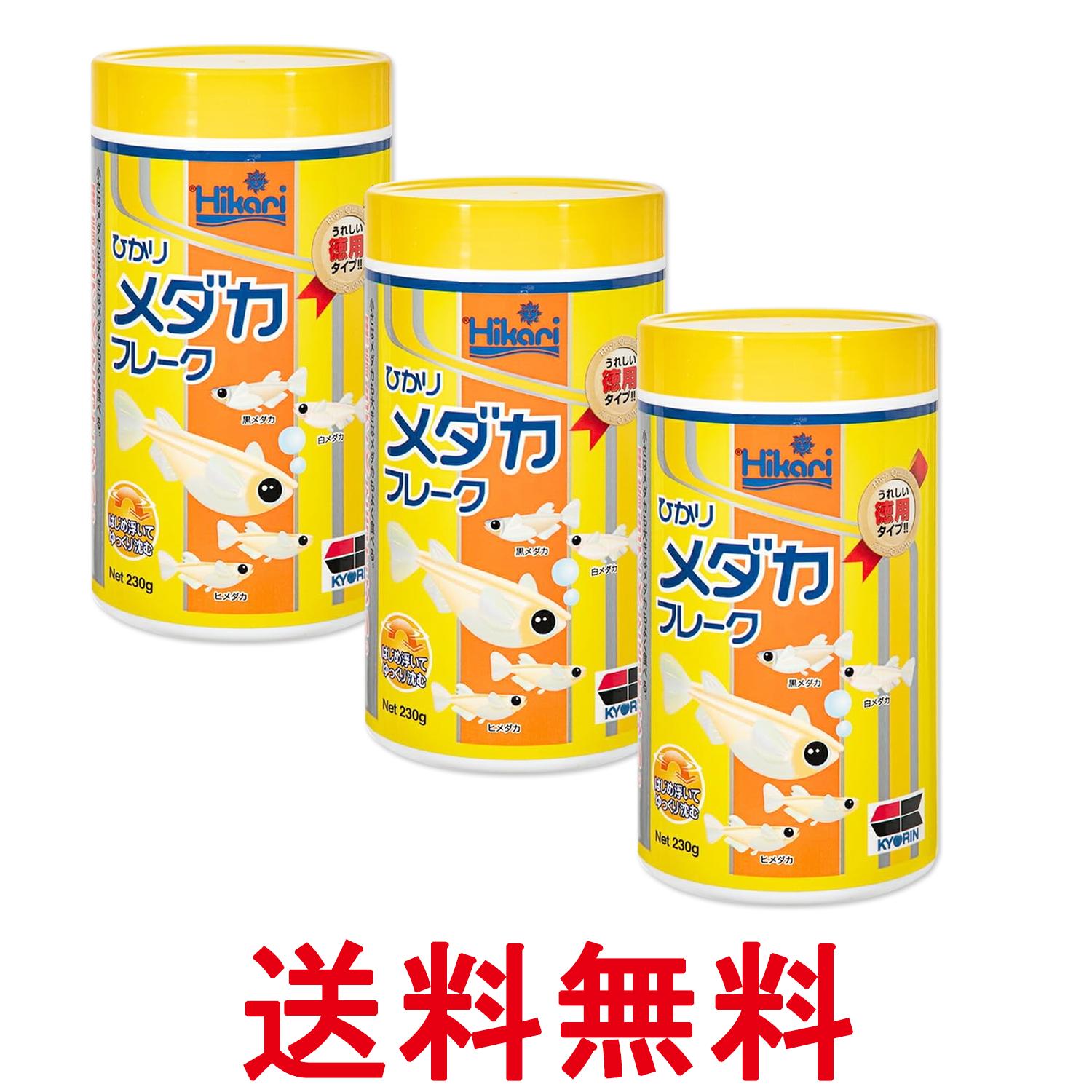 掲載商品の仕様や付属品等の詳細につきましては メーカーに準拠しておりますので メーカーホームページにてご確認下さいますよう よろしくお願いいたします。 当店は他の販売サイトとの併売品があります。 ご注文が集中した時、システムのタイムラグによ...