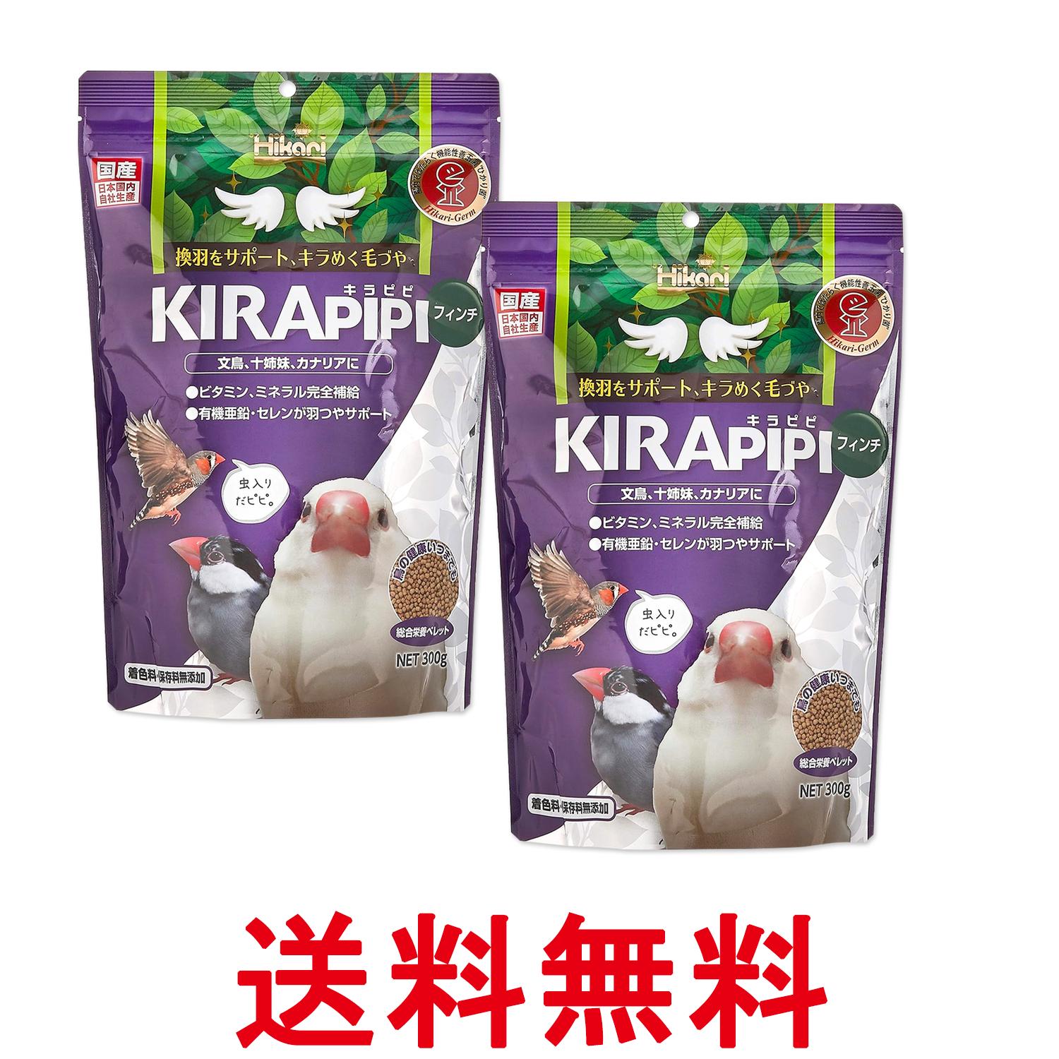 掲載商品の仕様や付属品等の詳細につきましては メーカーに準拠しておりますので メーカーホームページにてご確認下さいますよう よろしくお願いいたします。 当店は他の販売サイトとの併売品があります。 ご注文が集中した時、システムのタイムラグによ...