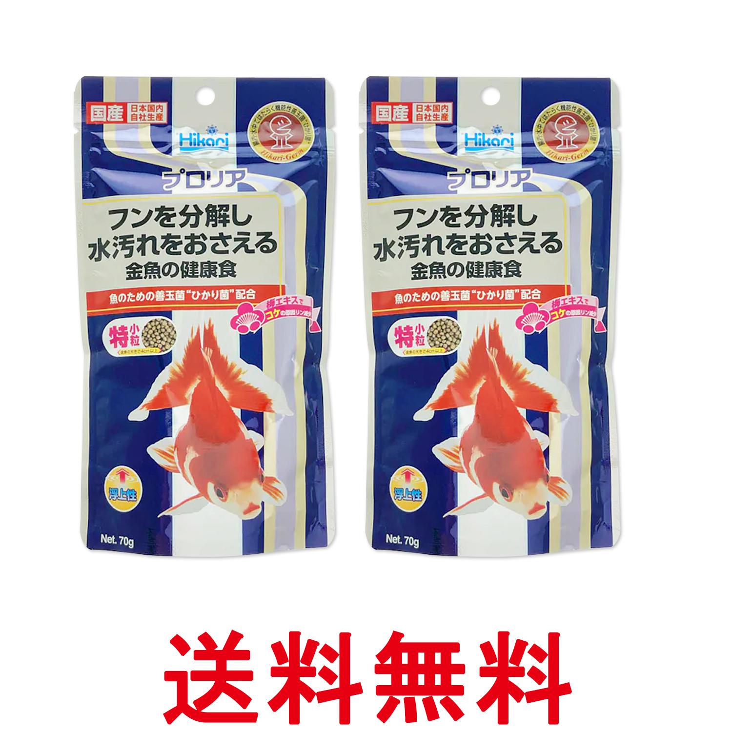 掲載商品の仕様や付属品等の詳細につきましては メーカーに準拠しておりますので メーカーホームページにてご確認下さいますよう よろしくお願いいたします。 当店は他の販売サイトとの併売品があります。 ご注文が集中した時、システムのタイムラグによ...