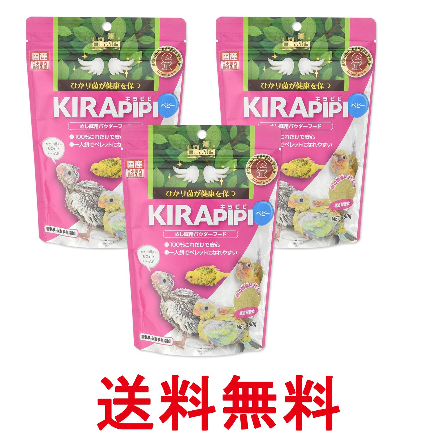 掲載商品の仕様や付属品等の詳細につきましては メーカーに準拠しておりますので メーカーホームページにてご確認下さいますよう よろしくお願いいたします。 当店は他の販売サイトとの併売品があります。 ご注文が集中した時、システムのタイムラグによ...