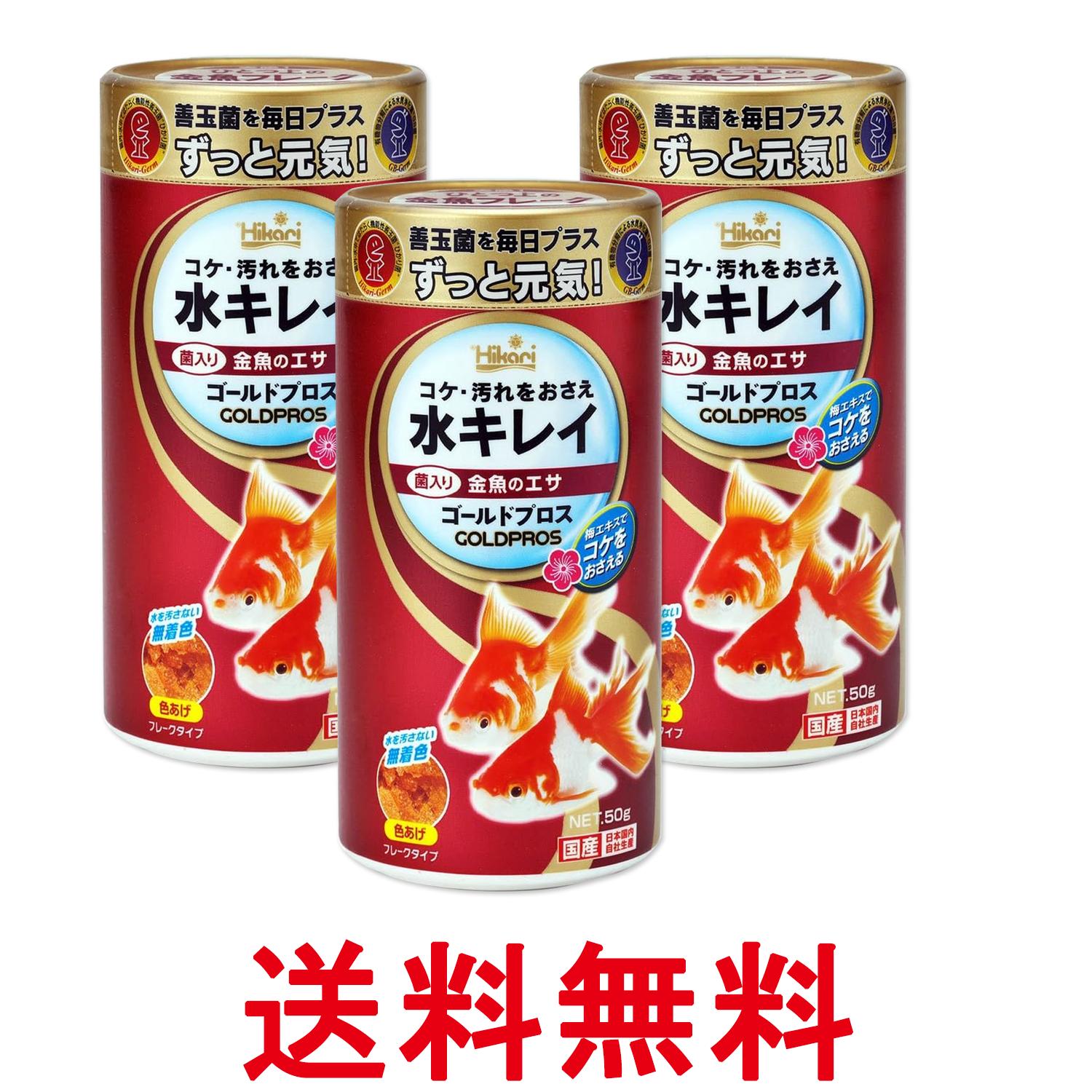 掲載商品の仕様や付属品等の詳細につきましては メーカーに準拠しておりますので メーカーホームページにてご確認下さいますよう よろしくお願いいたします。 当店は他の販売サイトとの併売品があります。 ご注文が集中した時、システムのタイムラグによ...