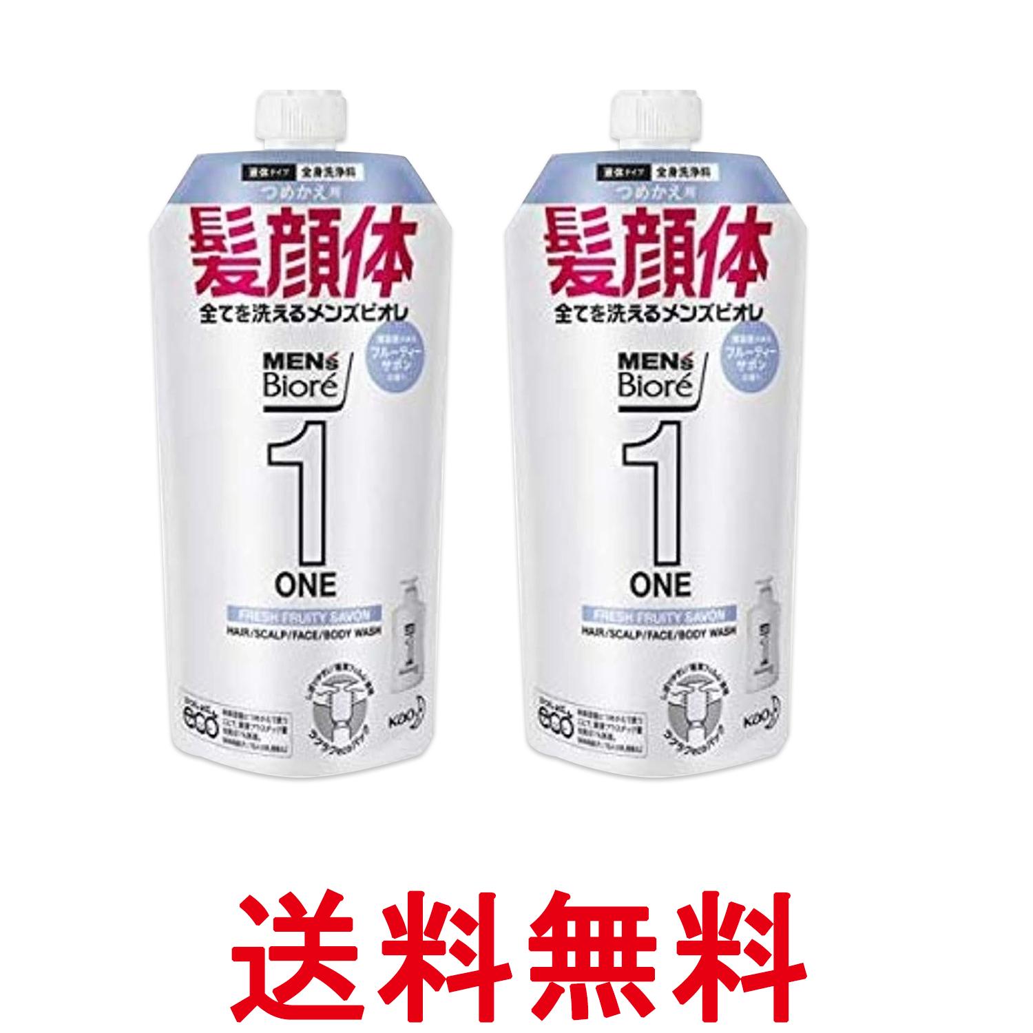 ■化粧品 ■日本 ■花王 ■成分 水、ラウレス硫酸Na、ラウリルヒドロキシスルタイン、ラウレス-4カルボン酸、PG、ラウリン酸、グリセリン、水酸化K、香料、トロメタミン、ココイルアラニンNa、ミリスチン酸、ステアレス-6、ラウレス-3、ラウ...