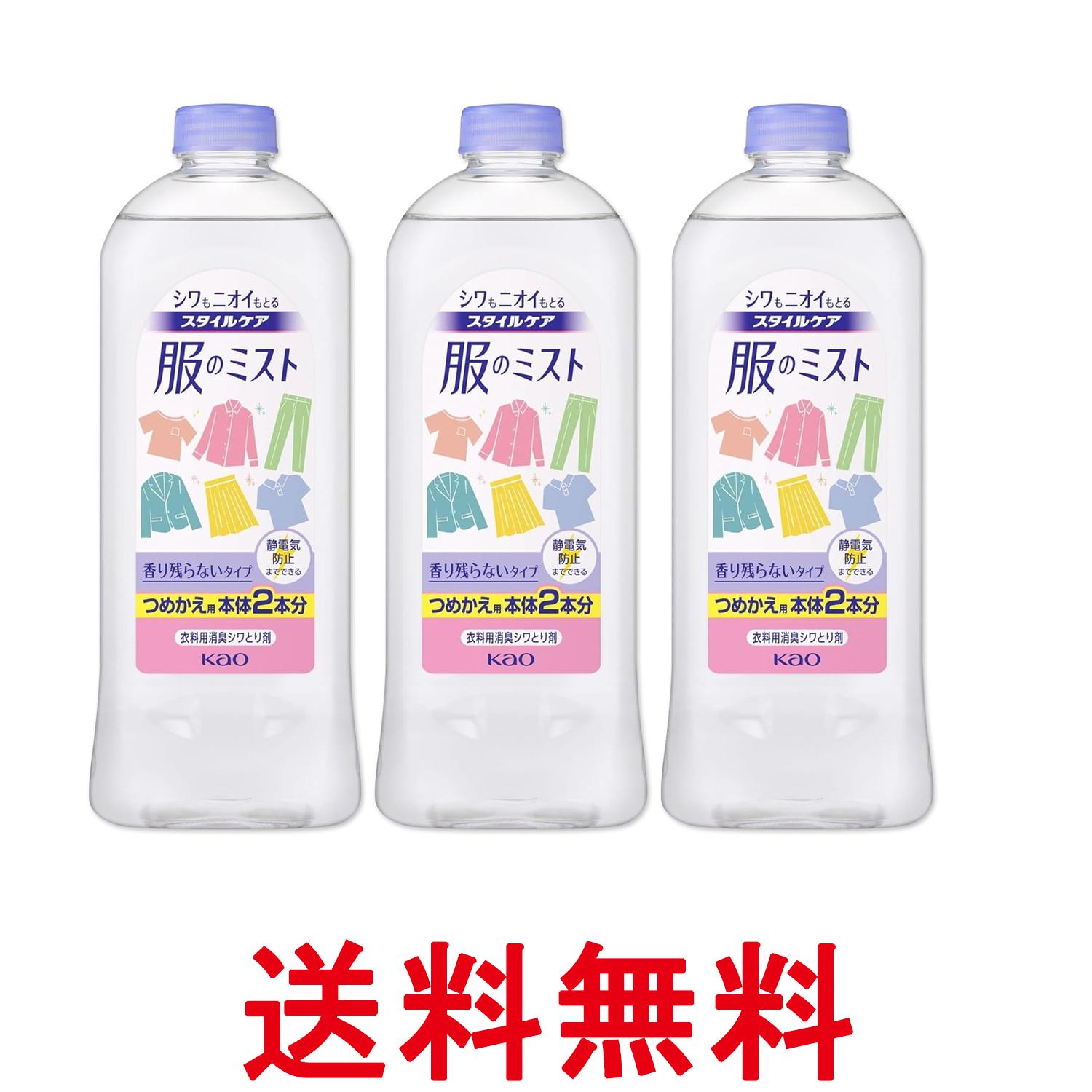 掲載商品の仕様や付属品等の詳細につきましては メーカーに準拠しておりますので メーカーホームページにてご確認下さいますよう よろしくお願いいたします。 当店は他の販売サイトとの併売品があります。 ご注文が集中した時、システムのタイムラグによ...