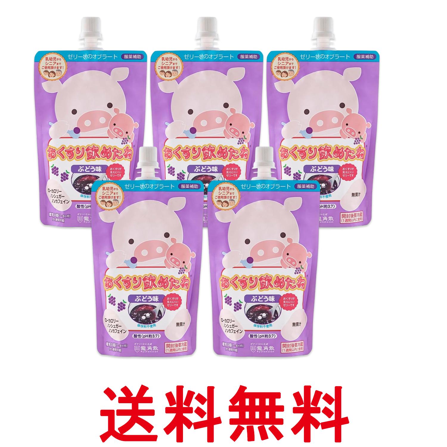 掲載商品の仕様や付属品等の詳細につきましては メーカーに準拠しておりますので メーカーホームページにてご確認下さいますよう よろしくお願いいたします。 当店は他の販売サイトとの併売品があります。 ご注文が集中した時、システムのタイムラグによ...