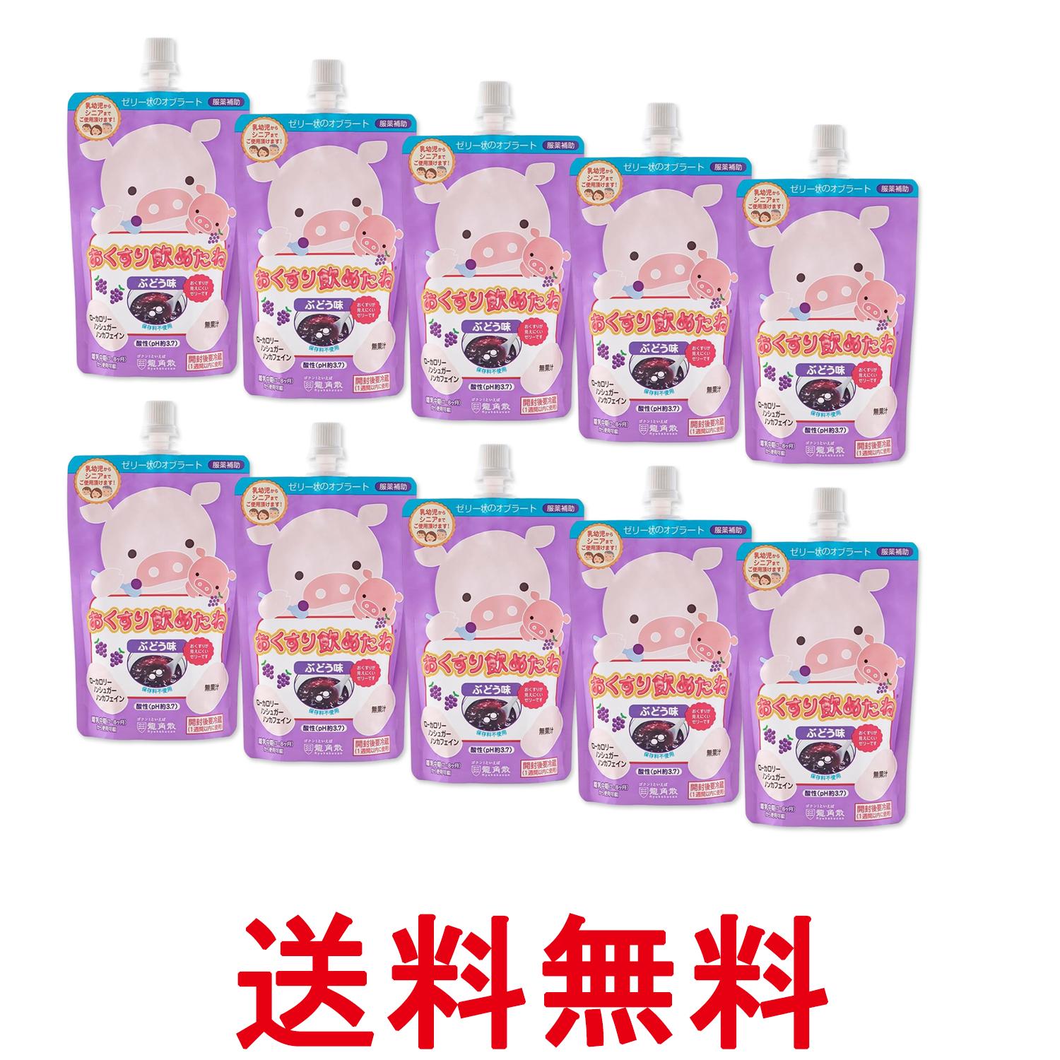 掲載商品の仕様や付属品等の詳細につきましては メーカーに準拠しておりますので メーカーホームページにてご確認下さいますよう よろしくお願いいたします。 当店は他の販売サイトとの併売品があります。 ご注文が集中した時、システムのタイムラグによ...