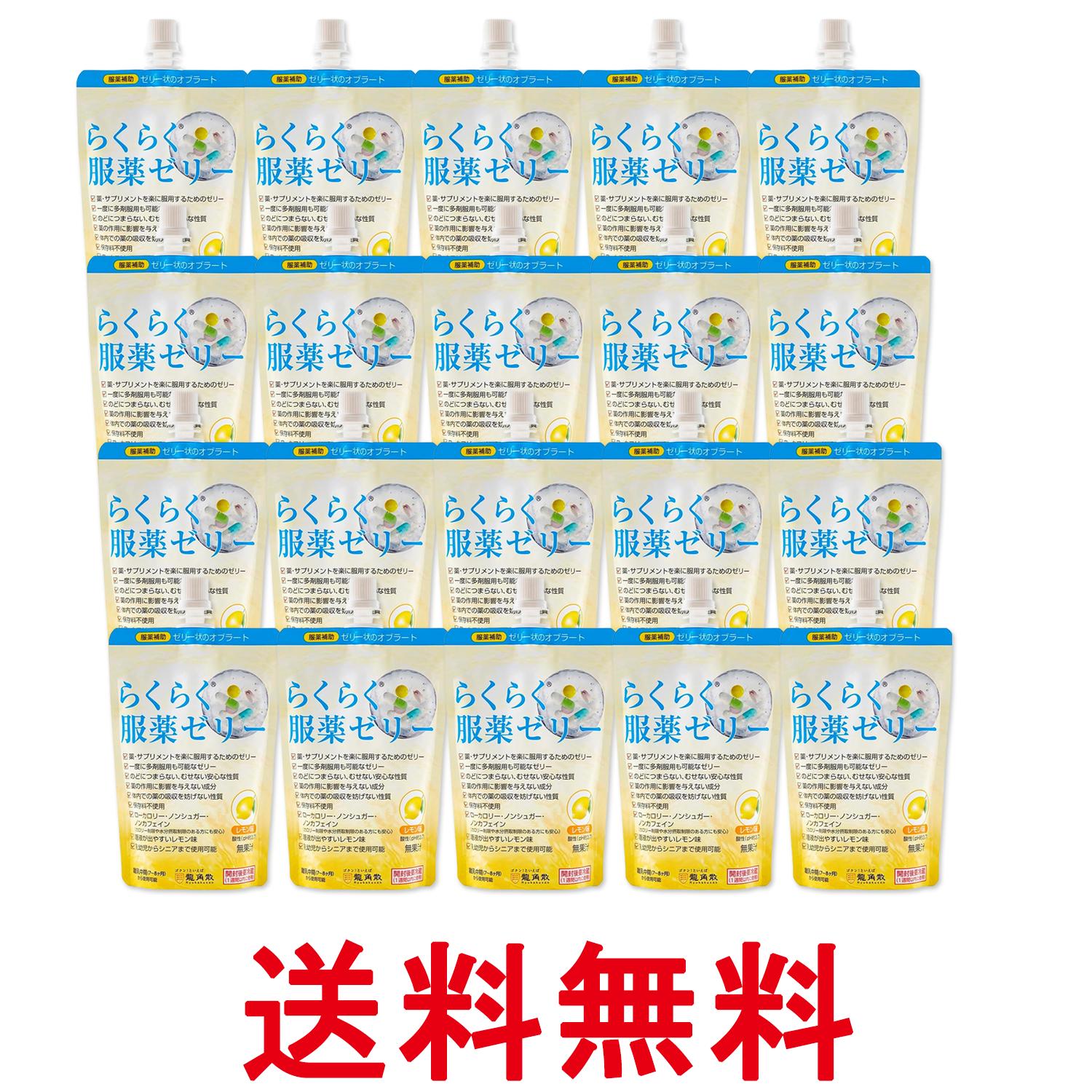 掲載商品の仕様や付属品等の詳細につきましては メーカーに準拠しておりますので メーカーホームページにてご確認下さいますよう よろしくお願いいたします。 当店は他の販売サイトとの併売品があります。 ご注文が集中した時、システムのタイムラグによ...