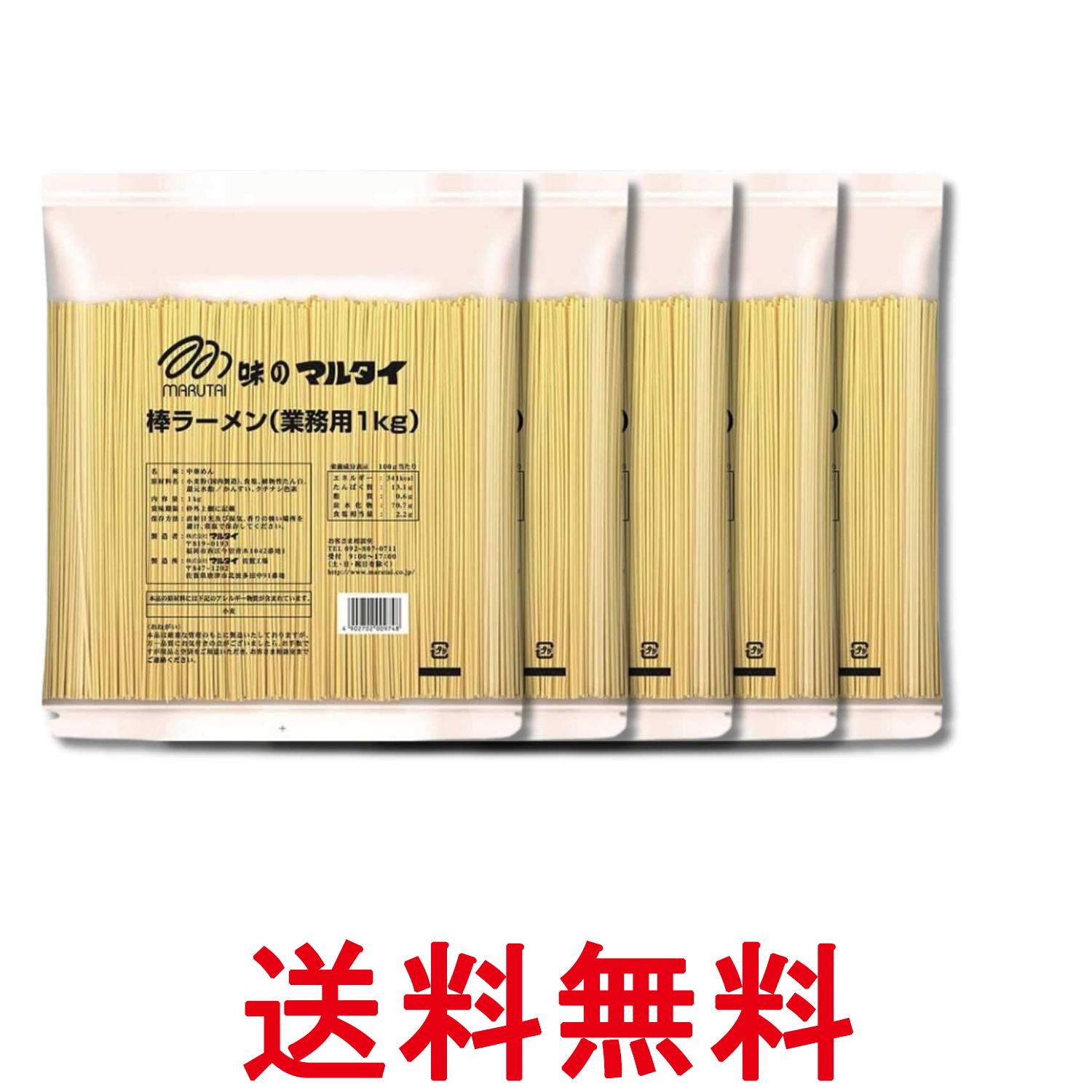 掲載商品の仕様や付属品等の詳細につきましては メーカーに準拠しておりますので メーカーホームページにてご確認下さいますよう よろしくお願いいたします。 当店は他の販売サイトとの併売品があります。 ご注文が集中した時、システムのタイムラグによ...
