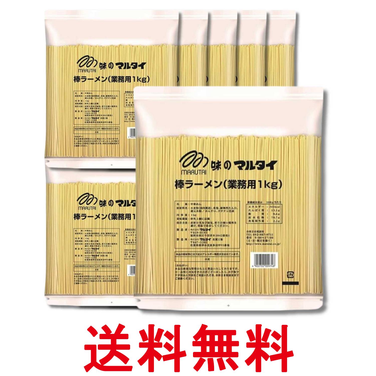 掲載商品の仕様や付属品等の詳細につきましては メーカーに準拠しておりますので メーカーホームページにてご確認下さいますよう よろしくお願いいたします。 当店は他の販売サイトとの併売品があります。 ご注文が集中した時、システムのタイムラグによ...