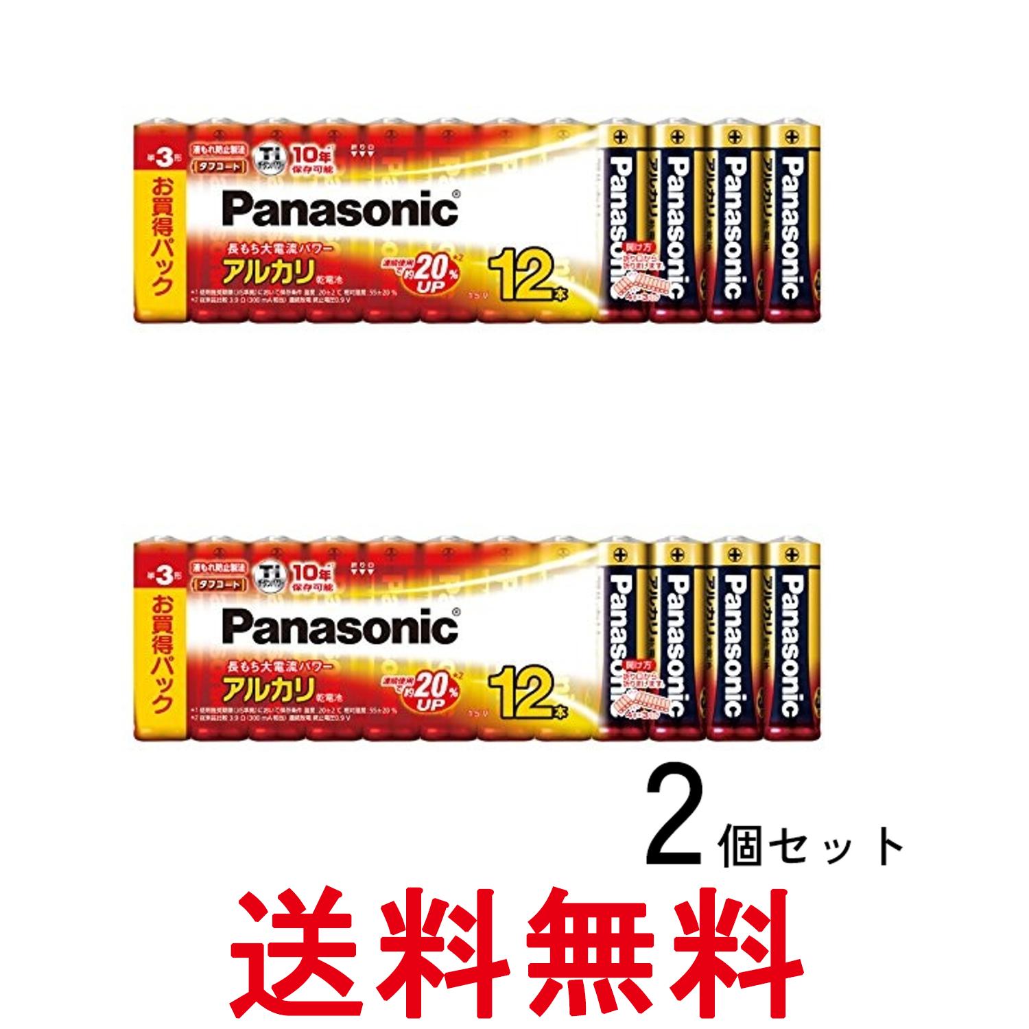 掲載商品の仕様や付属品等の詳細につきましては メーカーに準拠しておりますので メーカーホームページにてご確認下さいますよう よろしくお願いいたします。 当店は他の販売サイトとの併売品があります。 ご注文が集中した時、システムのタイムラグによ...
