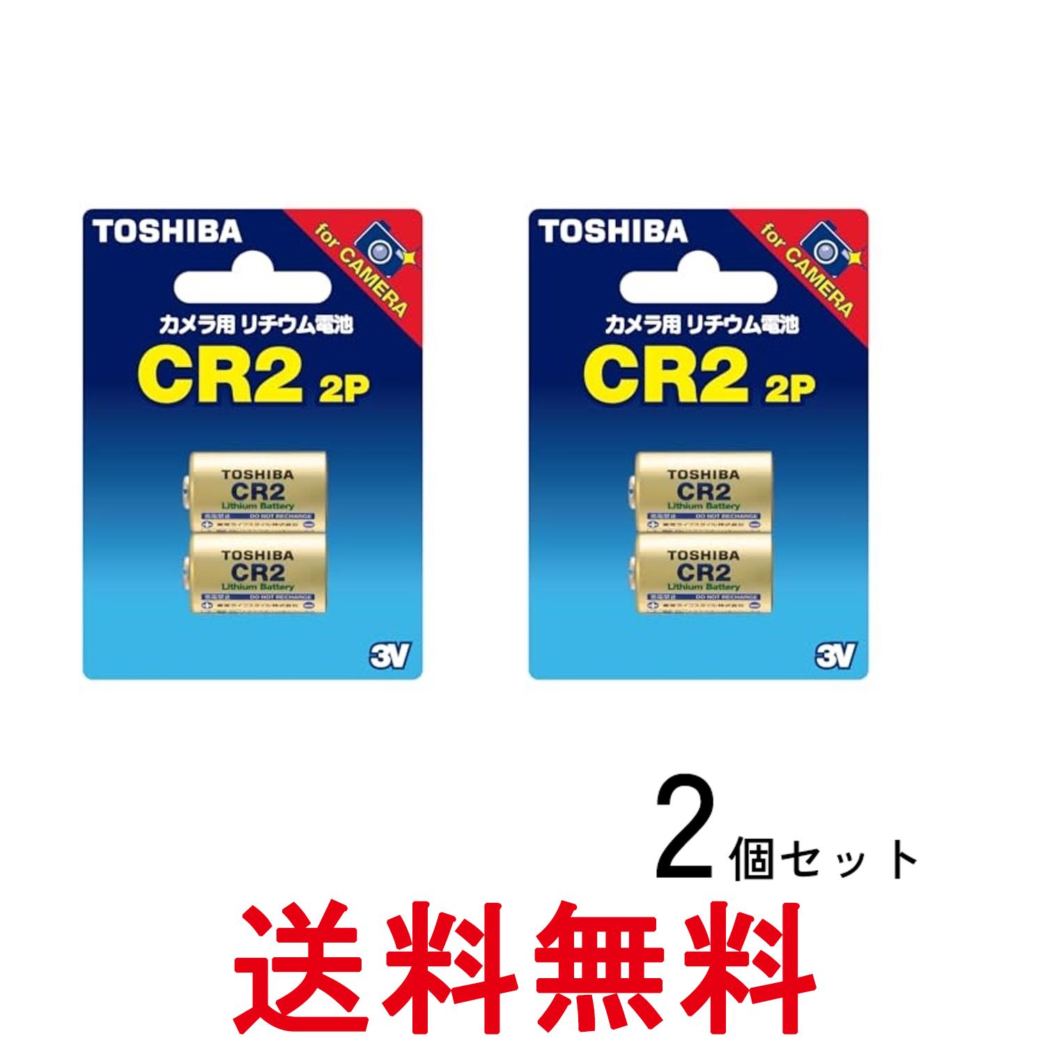 掲載商品の仕様や付属品等の詳細につきましては メーカーに準拠しておりますので メーカーホームページにてご確認下さいますよう よろしくお願いいたします。 当店は他の販売サイトとの併売品があります。 ご注文が集中した時、システムのタイムラグによ...