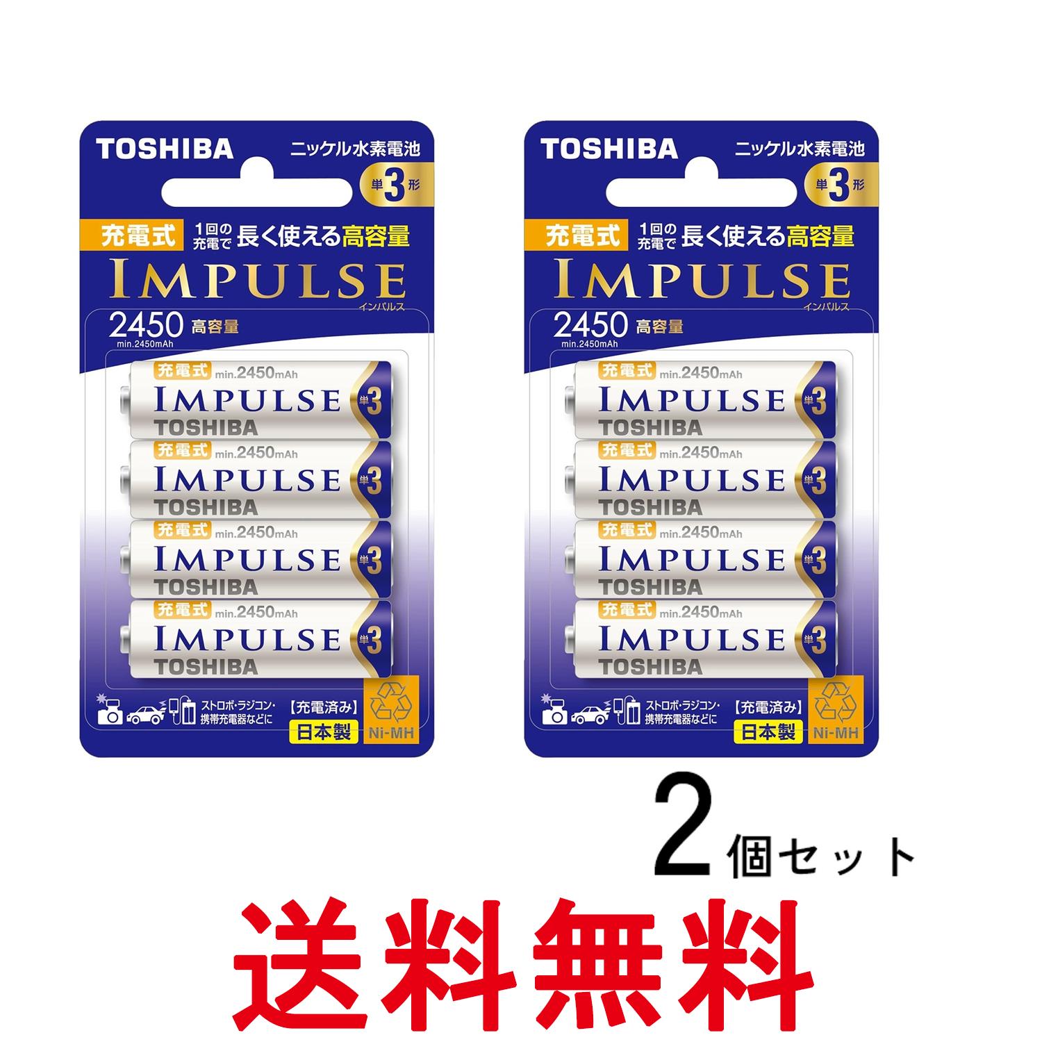 掲載商品の仕様や付属品等の詳細につきましては メーカーに準拠しておりますので メーカーホームページにてご確認下さいますよう よろしくお願いいたします。 当店は他の販売サイトとの併売品があります。 ご注文が集中した時、システムのタイムラグによ...