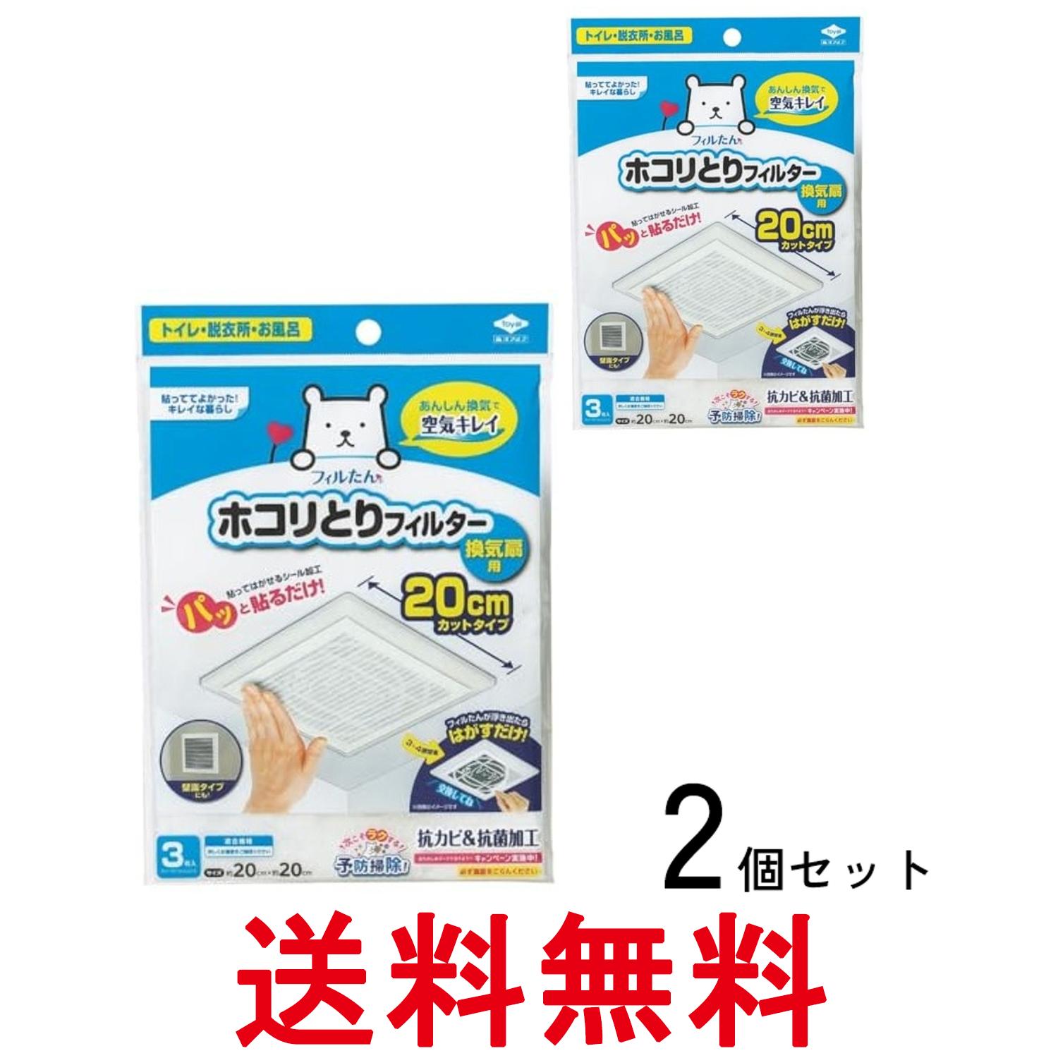 掲載商品の仕様や付属品等の詳細につきましては メーカーに準拠しておりますので メーカーホームページにてご確認下さいますよう よろしくお願いいたします。 当店は他の販売サイトとの併売品があります。 ご注文が集中した時、システムのタイムラグによ...