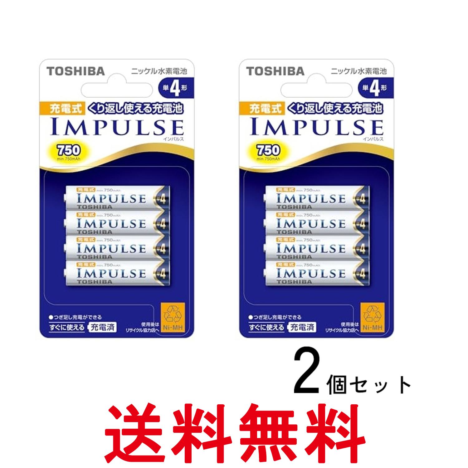 掲載商品の仕様や付属品等の詳細につきましては メーカーに準拠しておりますので メーカーホームページにてご確認下さいますよう よろしくお願いいたします。 当店は他の販売サイトとの併売品があります。 ご注文が集中した時、システムのタイムラグによ...