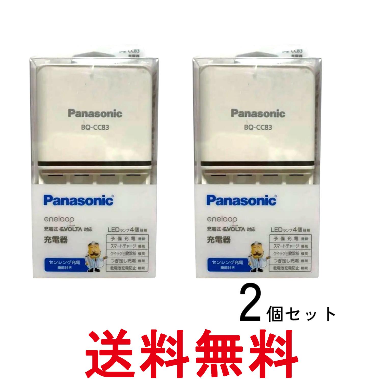 掲載商品の仕様や付属品等の詳細につきましては メーカーに準拠しておりますので メーカーホームページにてご確認下さいますよう よろしくお願いいたします。 当店は他の販売サイトとの併売品があります。 ご注文が集中した時、システムのタイムラグによ...