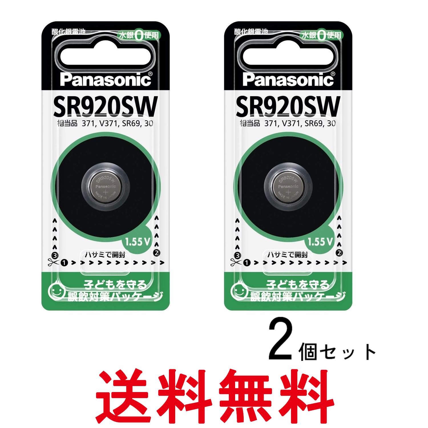掲載商品の仕様や付属品等の詳細につきましては メーカーに準拠しておりますので メーカーホームページにてご確認下さいますよう よろしくお願いいたします。 当店は他の販売サイトとの併売品があります。 ご注文が集中した時、システムのタイムラグによ...