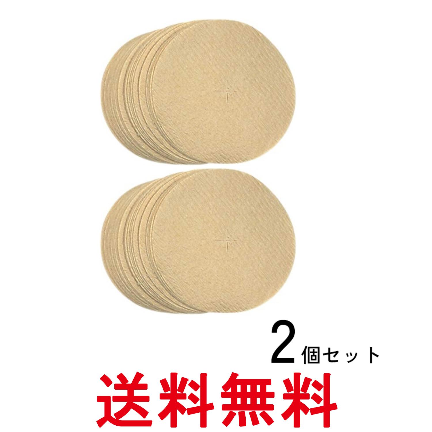 掲載商品の仕様や付属品等の詳細につきましては メーカーに準拠しておりますので メーカーホームページにてご確認下さいますよう よろしくお願いいたします。 当店は他の販売サイトとの併売品があります。 ご注文が集中した時、システムのタイムラグによ...