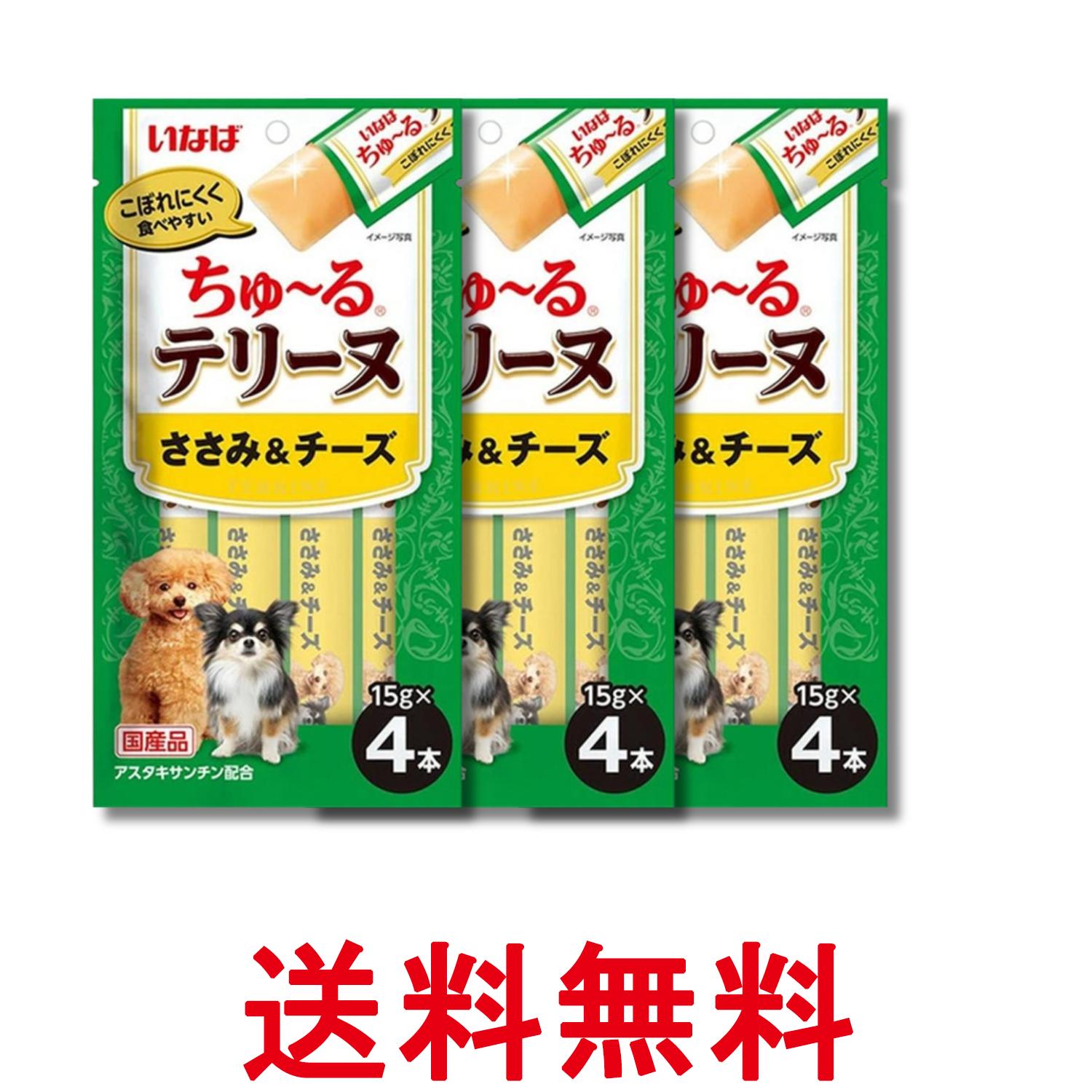 掲載商品の仕様や付属品等の詳細につきましては メーカーに準拠しておりますので メーカーホームページにてご確認下さいますよう よろしくお願いいたします。 当店は他の販売サイトとの併売品があります。 ご注文が集中した時、システムのタイムラグによ...