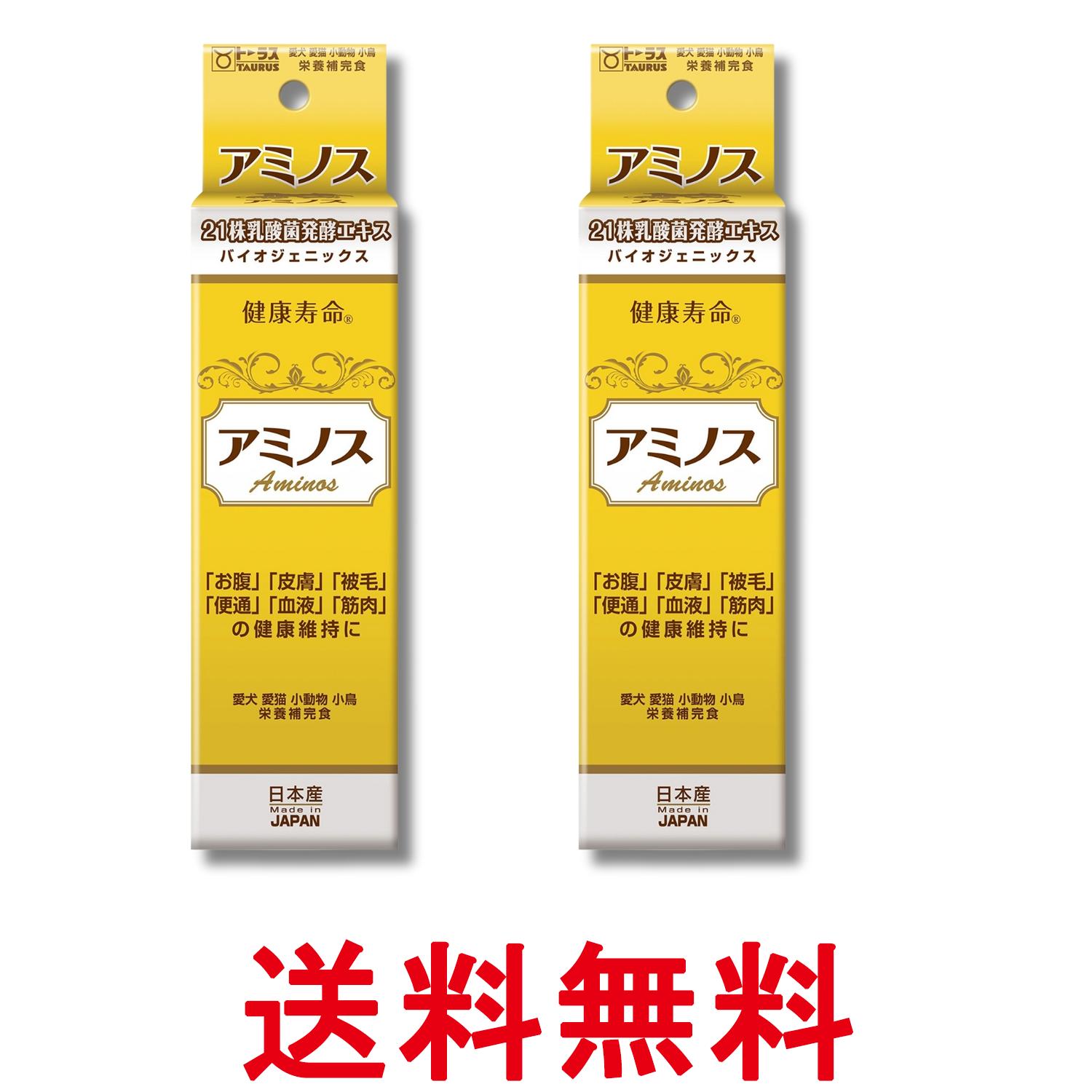 掲載商品の仕様や付属品等の詳細につきましては メーカーに準拠しておりますので メーカーホームページにてご確認下さいますよう よろしくお願いいたします。 当店は他の販売サイトとの併売品があります。 ご注文が集中した時、システムのタイムラグによ...
