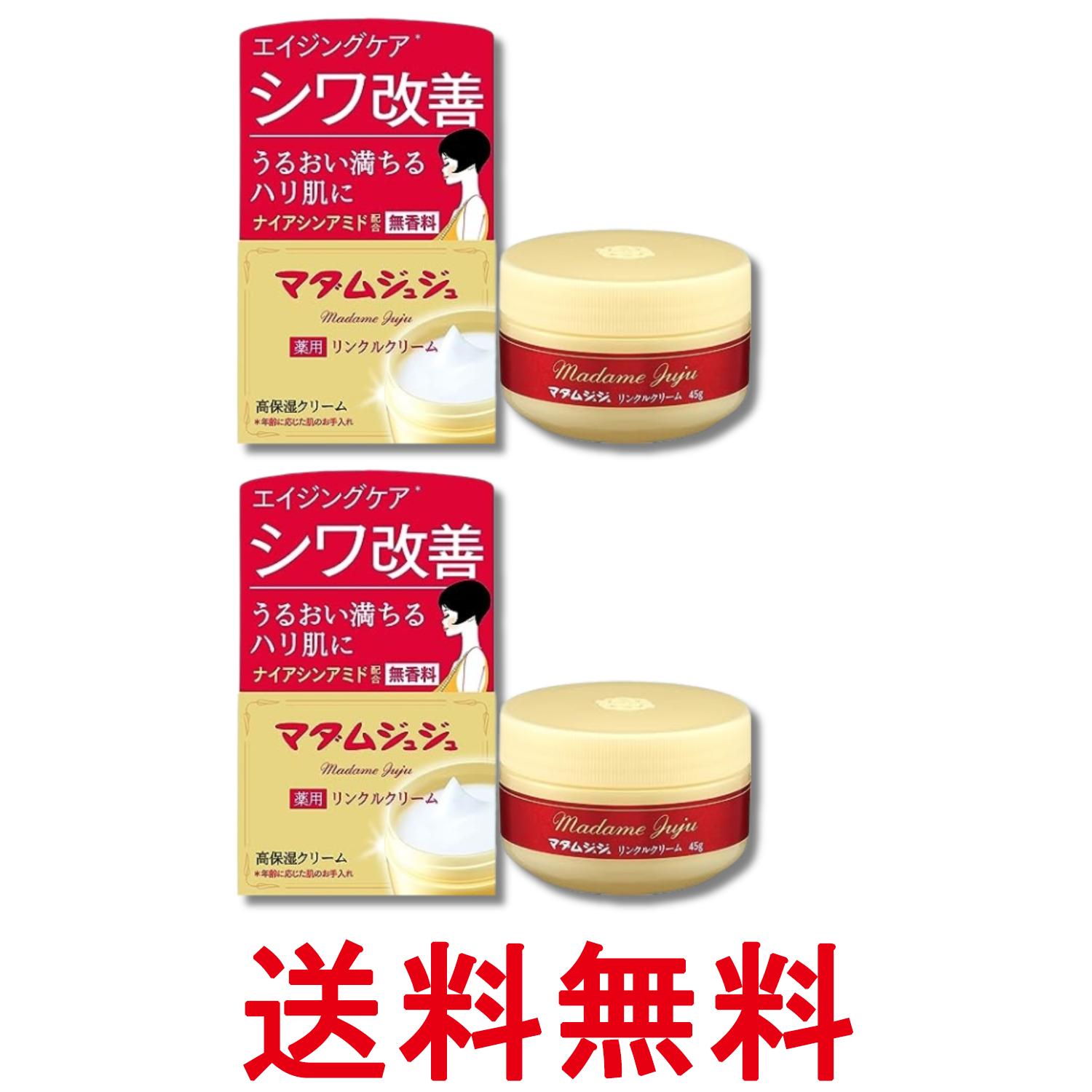 ■医薬部外品 ■日本 ■小林製薬 ■成分 有効成分：ナイアシンアミド その他の成分：精製水、濃グリセリン、トウキエキス-1、ゲットウ葉エキス、アロエエキス-2、プラセンタエキス-1、ユキノシタエキス、BG、水添ナタネ油アルコール、トリエチル...