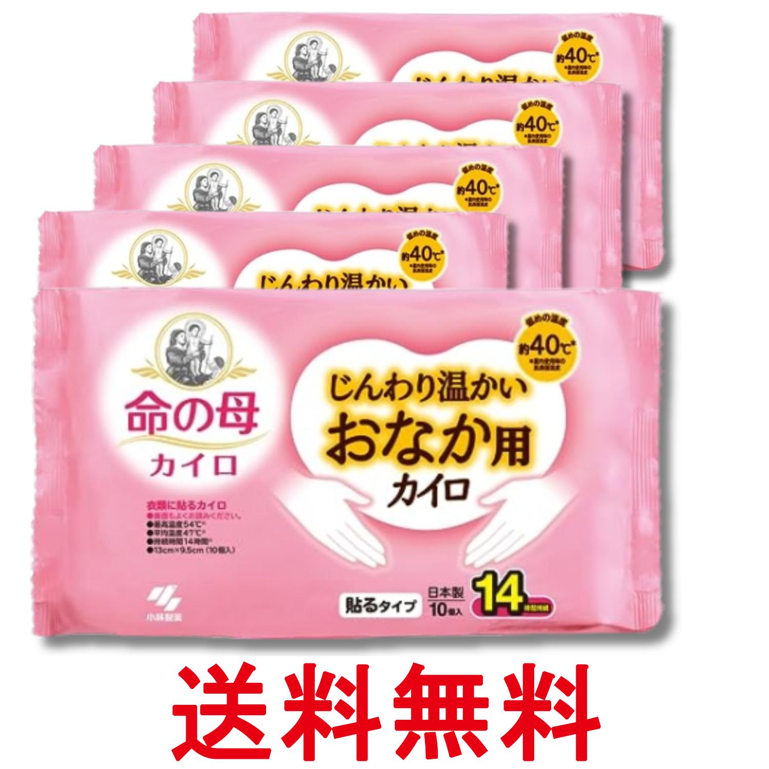 掲載商品の仕様や付属品等の詳細につきましては メーカーに準拠しておりますので メーカーホームページにてご確認下さいますよう よろしくお願いいたします。 当店は他の販売サイトとの併売品があります。 ご注文が集中した時、システムのタイムラグによ...