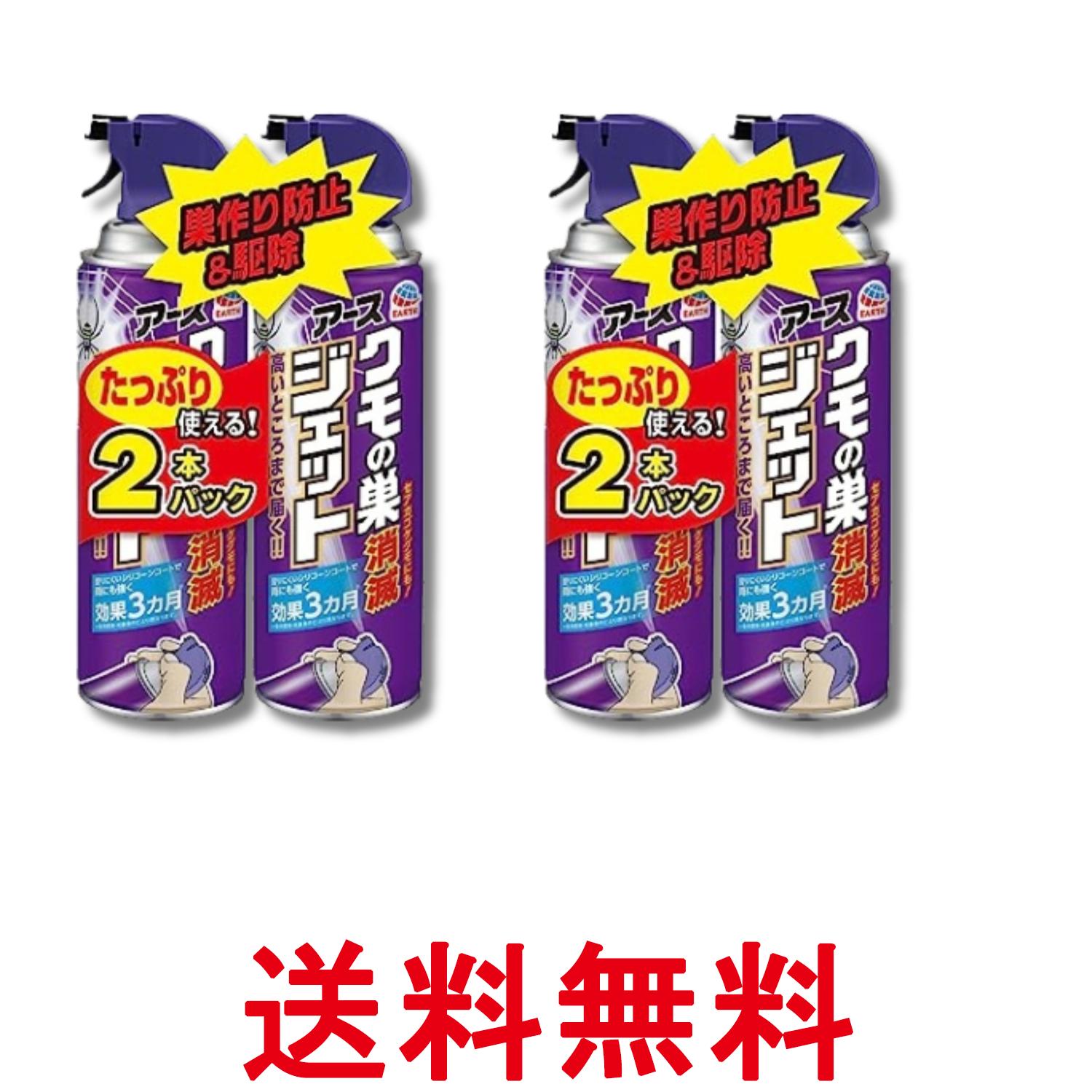 掲載商品の仕様や付属品等の詳細につきましては メーカーに準拠しておりますので メーカーホームページにてご確認下さいますよう よろしくお願いいたします。 当店は他の販売サイトとの併売品があります。 ご注文が集中した時、システムのタイムラグによ...