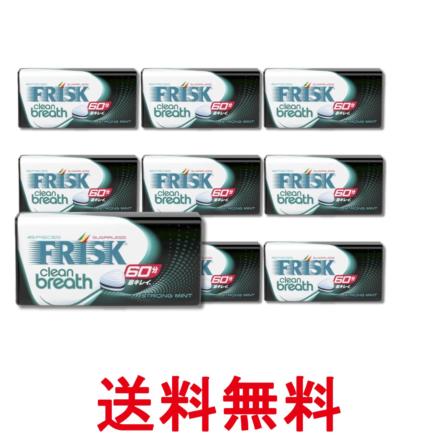 ■食品 ■オランダ ■クラシエ ■成分 甘味料(ソルビトール、アスパルテーム・L-フェニルアラニン化合物、アセスルファムK、スクラロース、ネオテール、)、香料、ステアリン酸Mg、微粒酸化ケイ素、緑茶抽出物、着色料(植物炭末色素、青色1) ■...