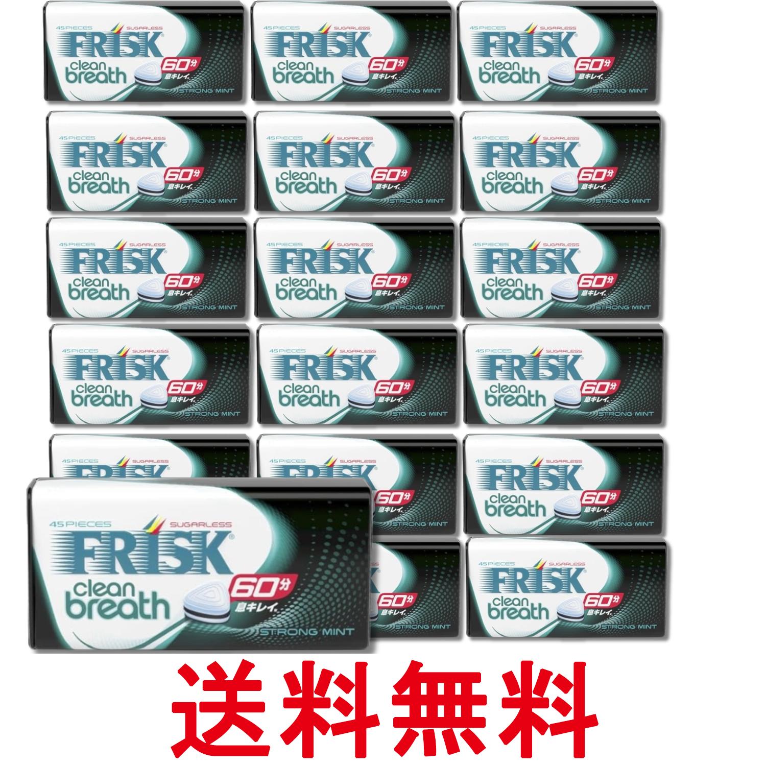 ■食品 ■オランダ ■クラシエ ■成分 甘味料(ソルビトール、アスパルテーム・L-フェニルアラニン化合物、アセスルファムK、スクラロース、ネオテール、)、香料、ステアリン酸Mg、微粒酸化ケイ素、緑茶抽出物、着色料(植物炭末色素、青色1) ■...
