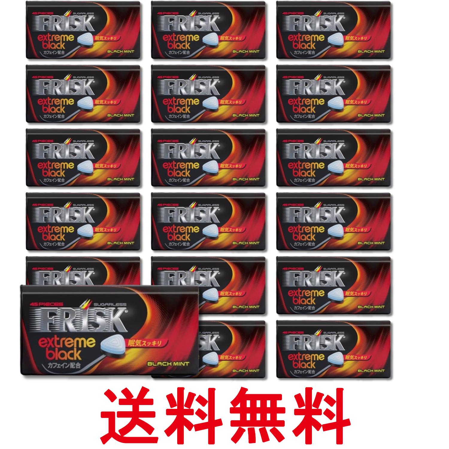 ■食品 ■オランダ ■クラシエ ■成分 甘味料(ソルビトール、アスパルテーム・L-フェニルアラニン化合物、アセスルファムK、スクラロース、ネオテーム)、香料、ステアリン酸Mg、微粒酸化ケイ素、カフェイン、植物炭末色素 ■広告文責：Think...