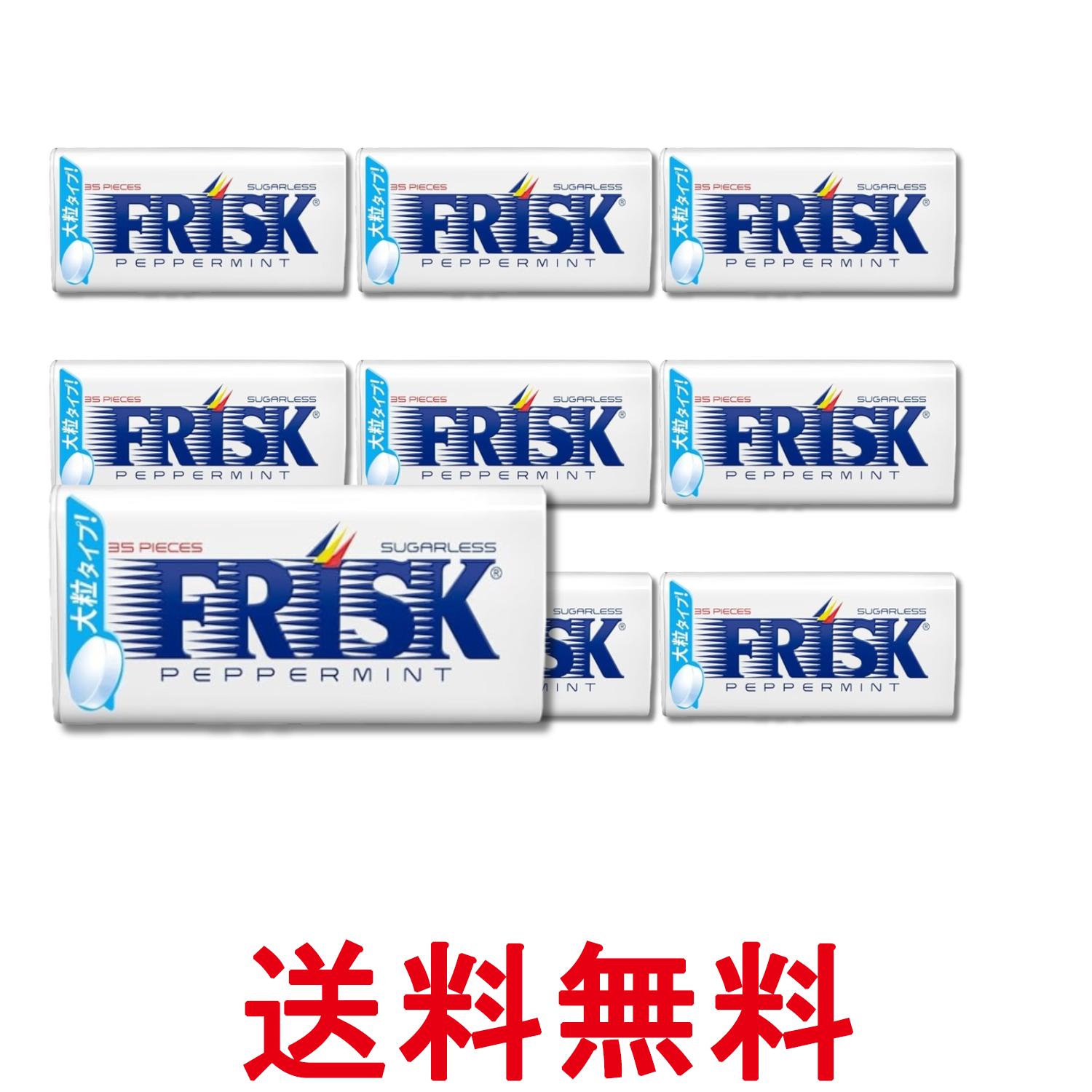 ■食品 ■オランダ ■クラシエ ■成分 甘味料（ソルビトール、アセスルファムK、スクラロース）、香料、ステアリン酸Mg ■広告文責：Think Rich Store TEL 082-881-1870 掲載商品の仕様や付属品等の詳細につきまし...