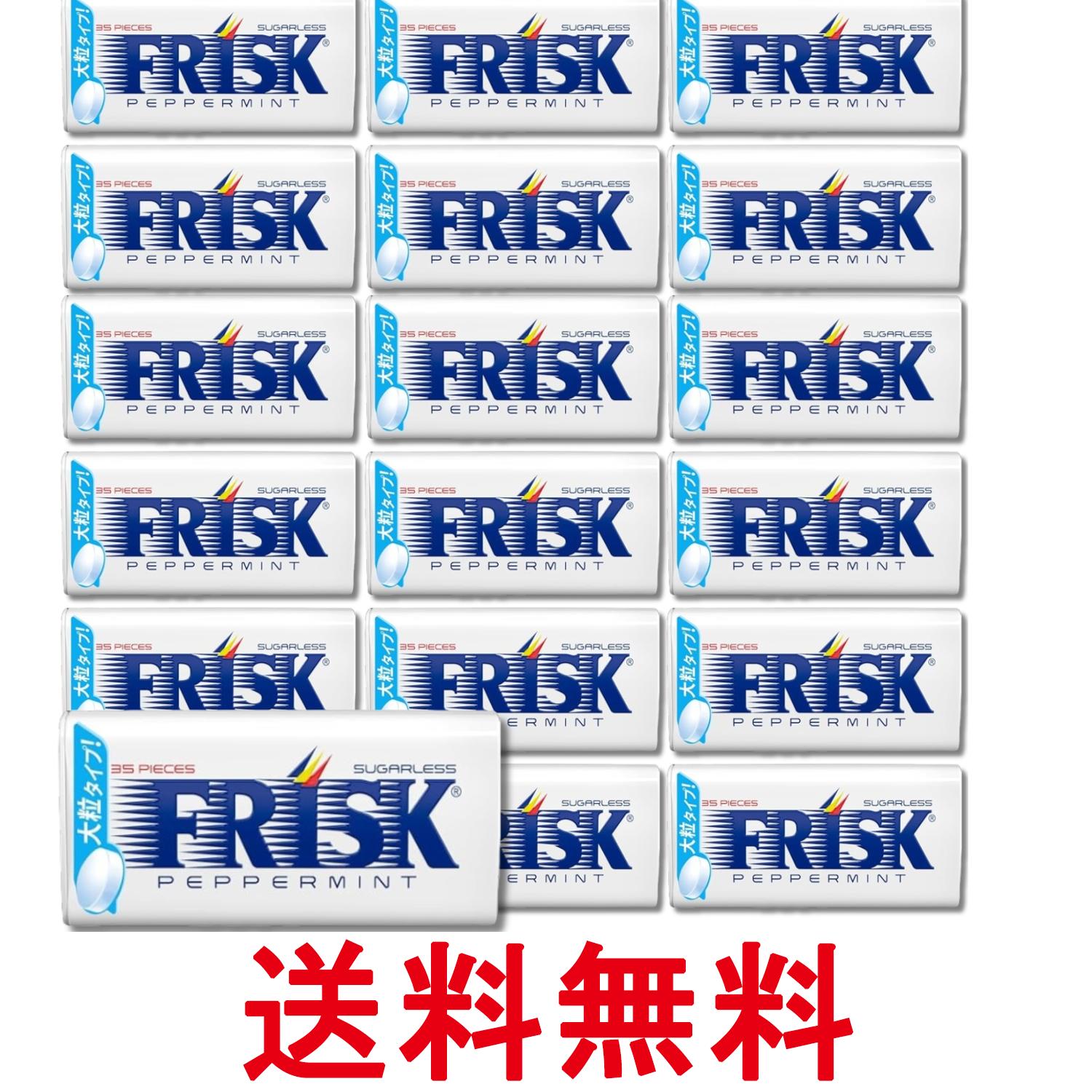 ■食品 ■オランダ ■クラシエ ■成分 甘味料（ソルビトール、アセスルファムK、スクラロース）、香料、ステアリン酸Mg ■広告文責：Think Rich Store TEL 082-881-1870 掲載商品の仕様や付属品等の詳細につきまし...