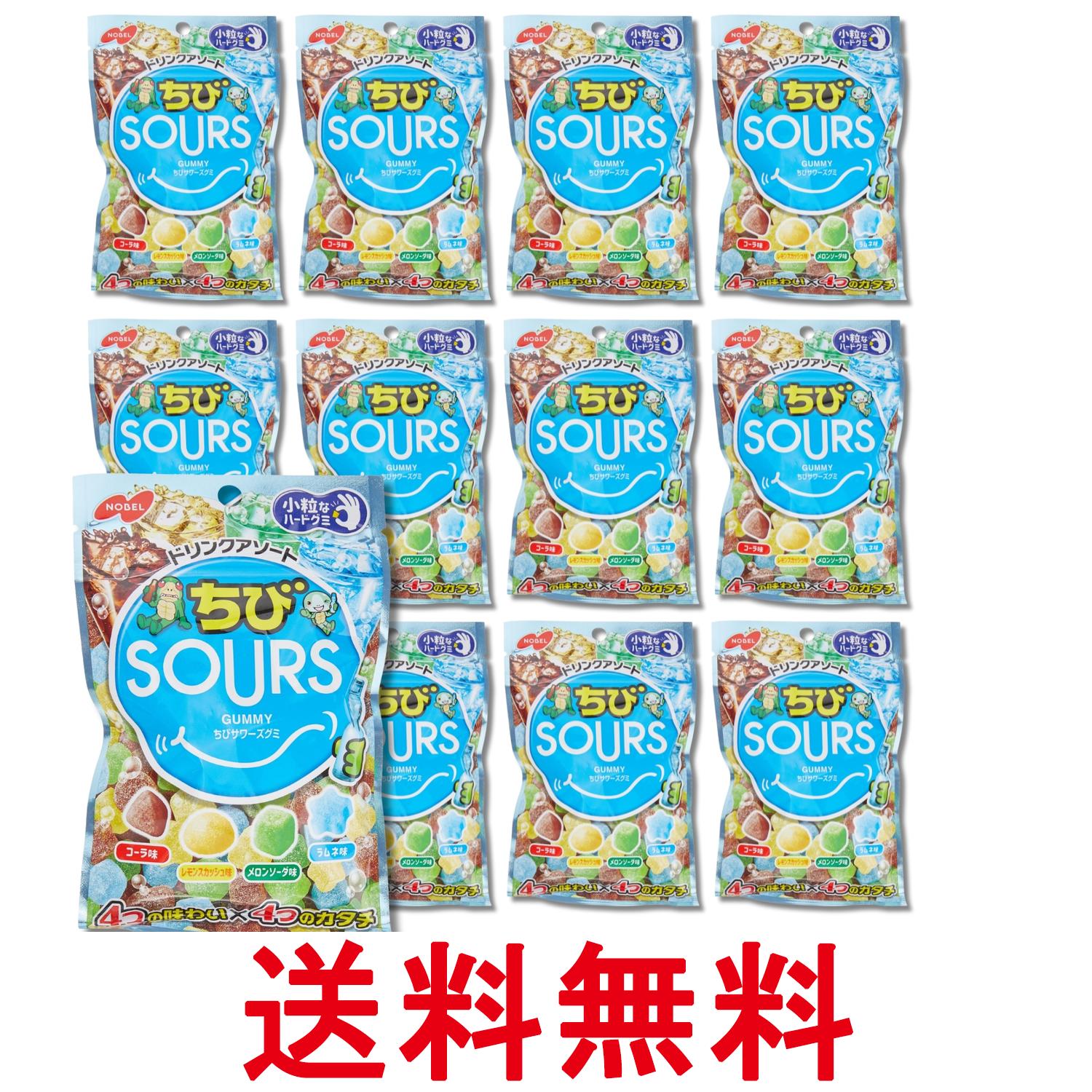 ■食品 ■日本 ■ノーベル製菓 ■成分 砂糖（国内製造）、水飴、ゼラチン、果糖ぶどう糖液糖、植物油脂／酸味料、香料、着色料（紅麹、カラメル、紅花黄、クチナシ）、光沢剤、（一部にゼラチンを含む） ■広告文責：Think Rich Store ...