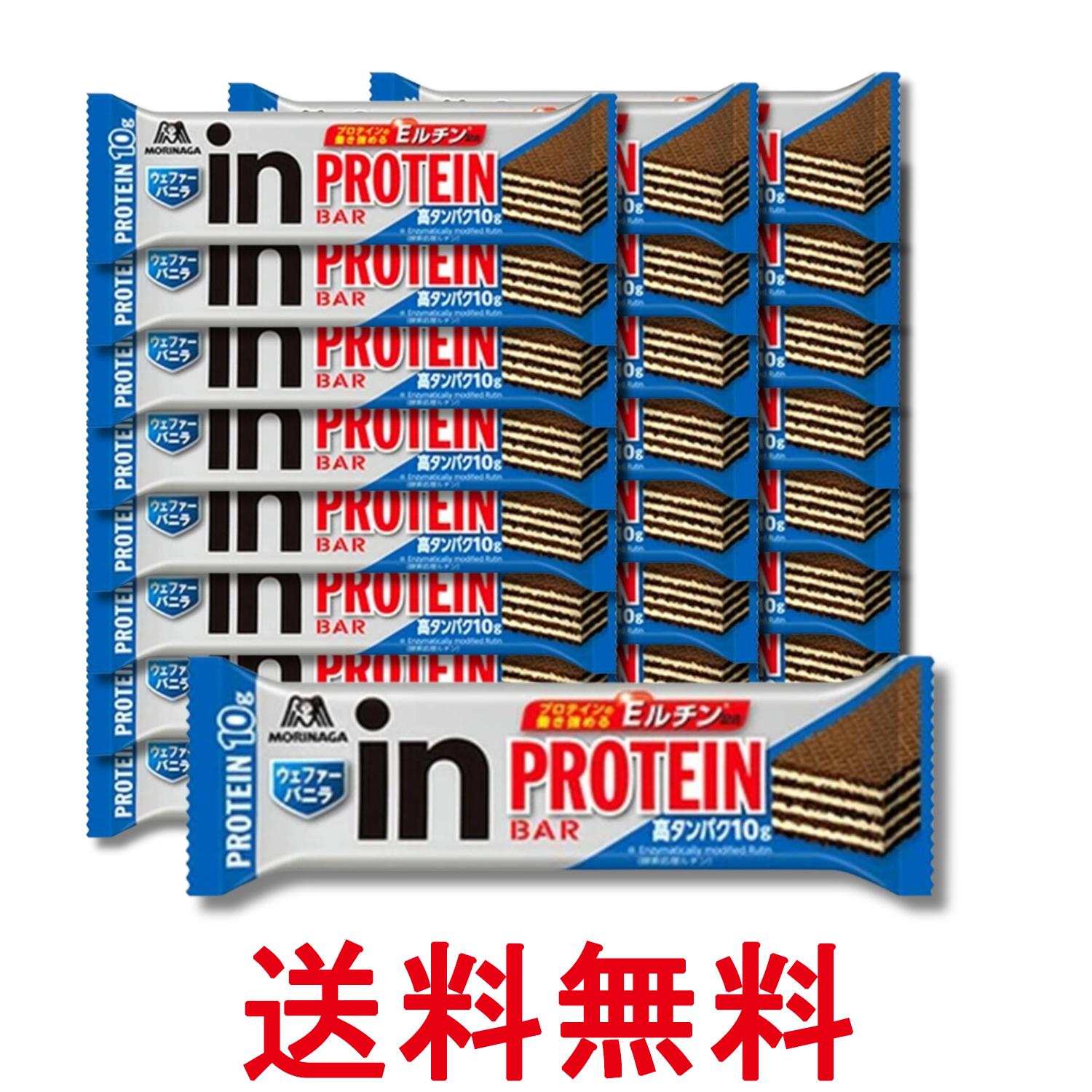 ■健康食品 ■日本 ■森永製菓 ■成分 ショートニング(国内製造)、小麦粉、大豆たんぱく、ホエイたんぱく(乳成分を含む)、イヌリン、植物油脂、果糖、砂糖、ココアパウダー、難消化性デキストリン、とうもろこしでん粉、食塩／乳化剤、香料、酵素処理...