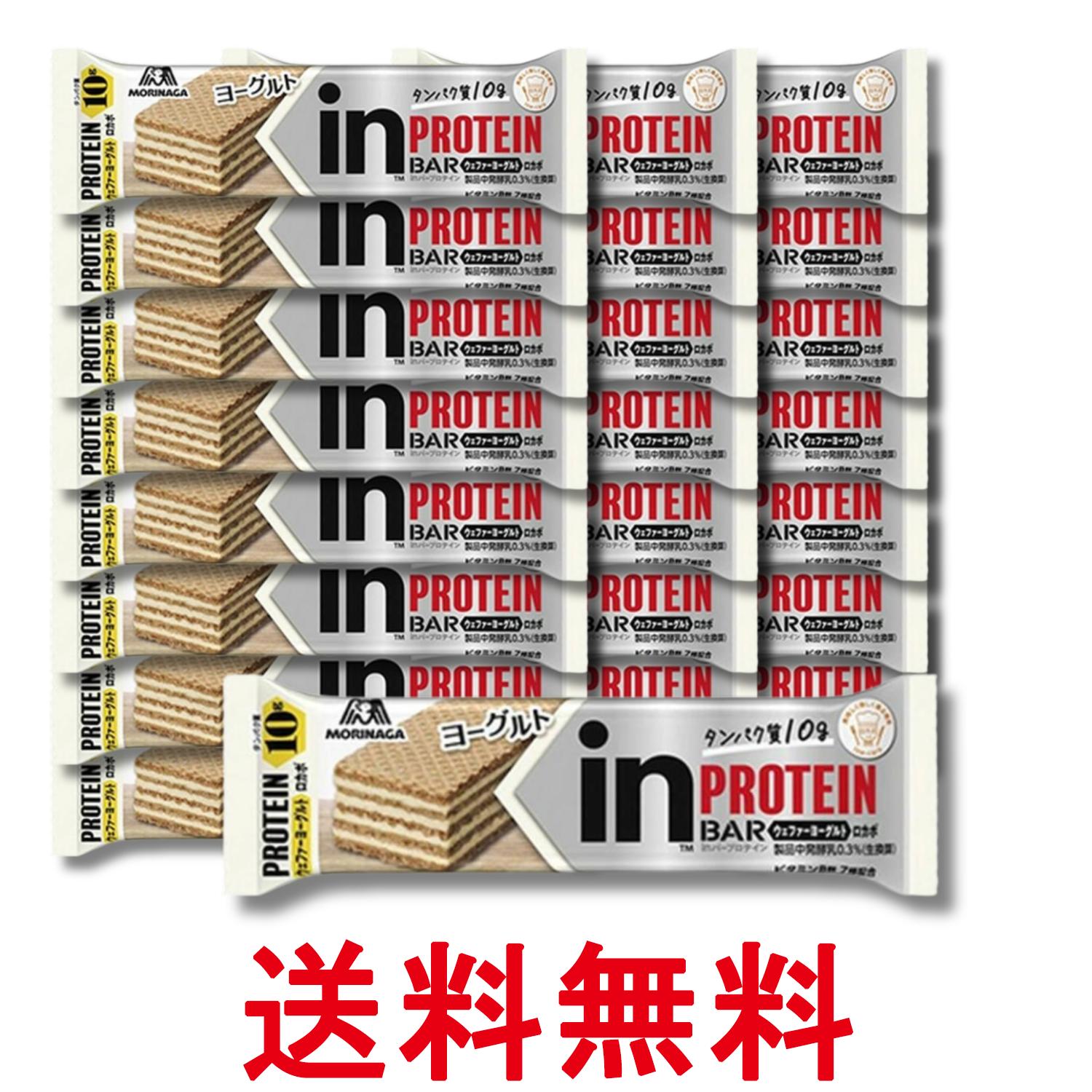■健康食品 ■日本 ■森永製菓 ■成分 ショートニング（国内製造）、大豆たんぱく、小麦粉、イヌリン、砂糖、ホエイたんぱく（乳成分を含む）、植物油脂、発酵乳風味パウダー、ココアパウダー、難消化性デキストリン、とうもろこしでん粉、食塩／乳化剤、...
