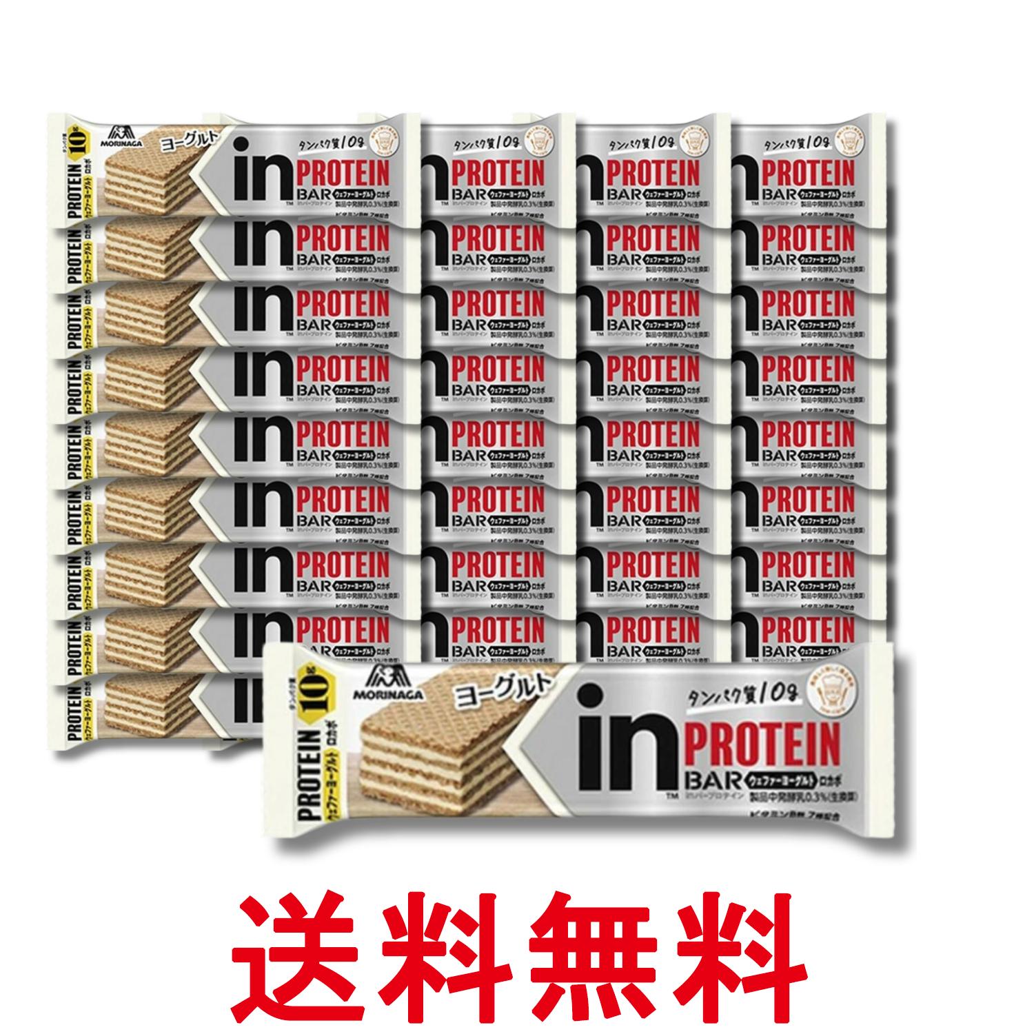 ■健康食品 ■日本 ■森永製菓 ■成分 ショートニング（国内製造）、大豆たんぱく、小麦粉、イヌリン、砂糖、ホエイたんぱく（乳成分を含む）、植物油脂、発酵乳風味パウダー、ココアパウダー、難消化性デキストリン、とうもろこしでん粉、食塩／乳化剤、...