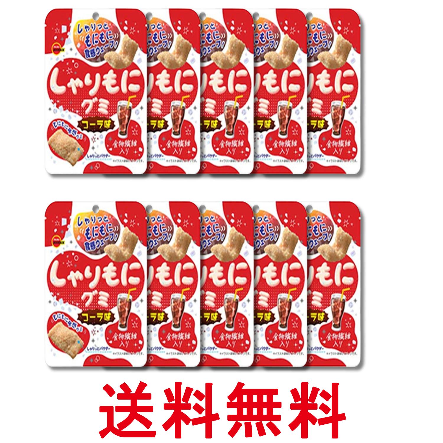 ■食品 ■日本 ■ブルボン ■成分 砂糖（国内製造、タイ製造）、水飴、難消化性デキストリン、ゼラチン／ソルビトール、酸味料、着色料（カラメル）、香料、ゲル化剤（ペクチン）、乳化剤、炭酸カルシウム、マンニトール ■広告文責：Think Ric...