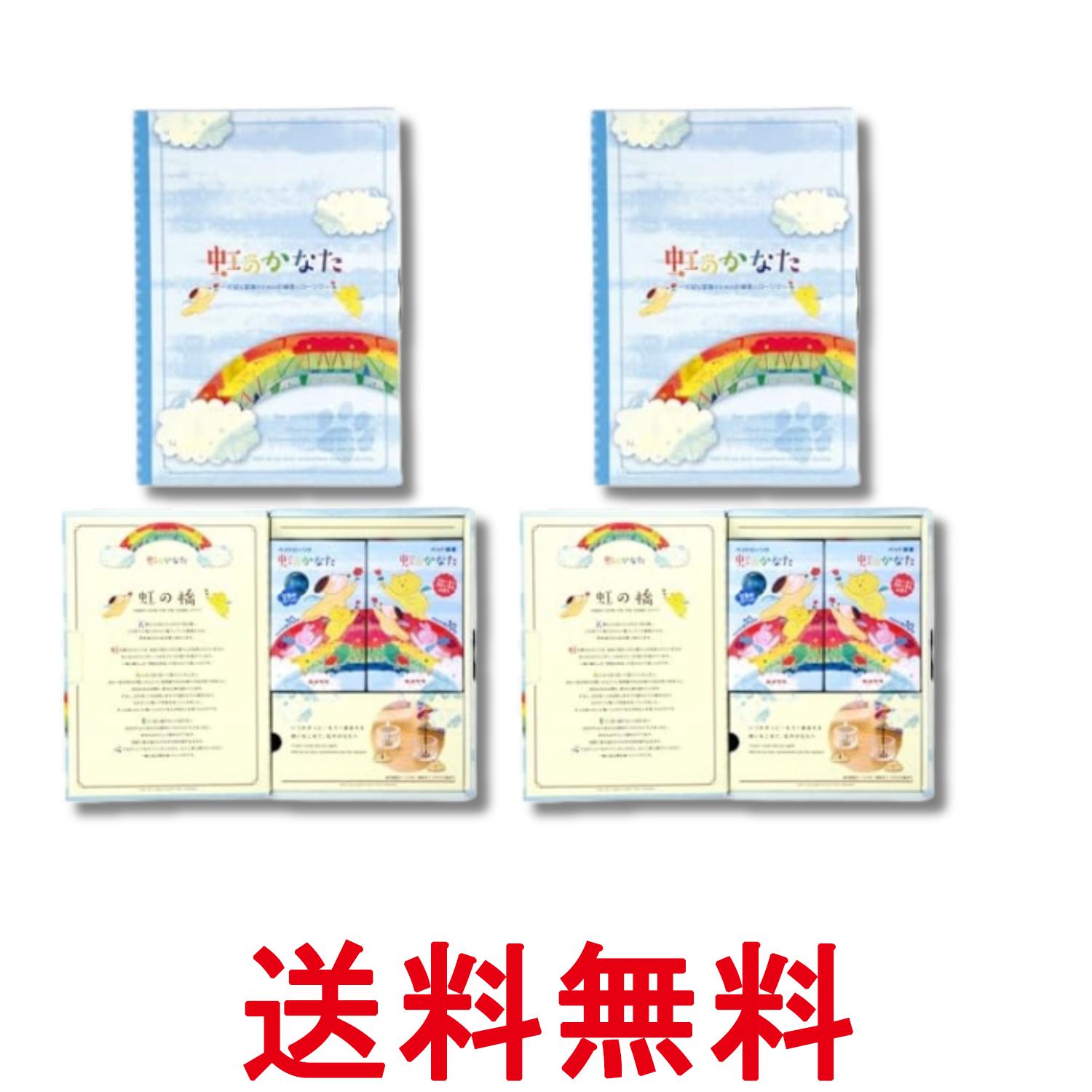 掲載商品の仕様や付属品等の詳細につきましては メーカーに準拠しておりますので メーカーホームページにてご確認下さいますよう よろしくお願いいたします。 当店は他の販売サイトとの併売品があります。 ご注文が集中した時、システムのタイムラグによ...