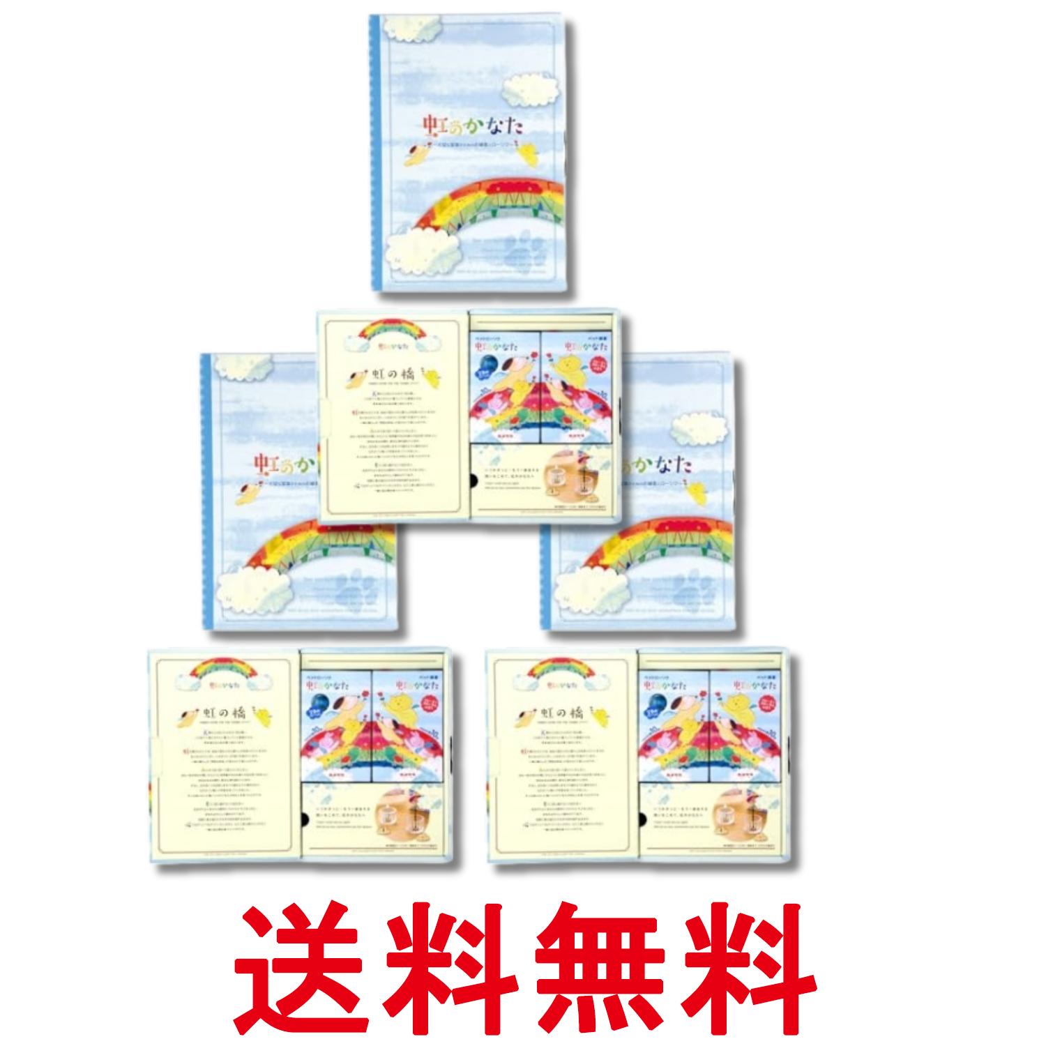 掲載商品の仕様や付属品等の詳細につきましては メーカーに準拠しておりますので メーカーホームページにてご確認下さいますよう よろしくお願いいたします。 当店は他の販売サイトとの併売品があります。 ご注文が集中した時、システムのタイムラグによ...