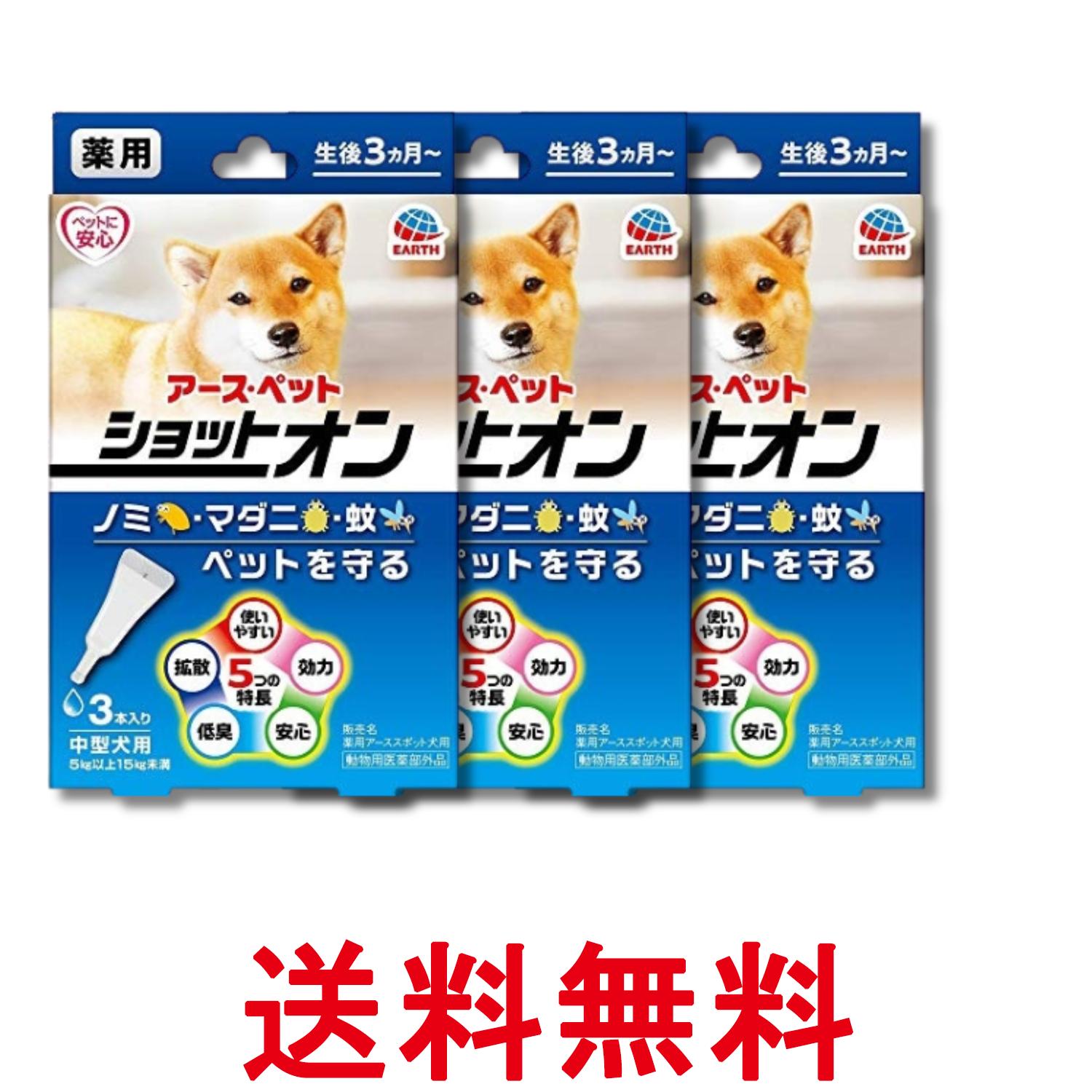 掲載商品の仕様や付属品等の詳細につきましては メーカーに準拠しておりますので メーカーホームページにてご確認下さいますよう よろしくお願いいたします。 当店は他の販売サイトとの併売品があります。 ご注文が集中した時、システムのタイムラグによ...