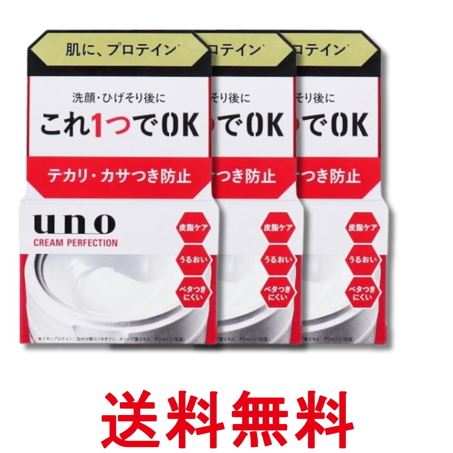 ■化粧品 ■ベトナム ■ファイントゥデイ ■成分 水、DPG、グリセリン、ジメチコン、カンテン、アセチルヒアルロン酸Na、ヒアルロン酸Na、オリーブ葉エキス、加水分解コンキオリン、タマリンドガム、乳酸、(PEG-240／デシルテトラデセス-...