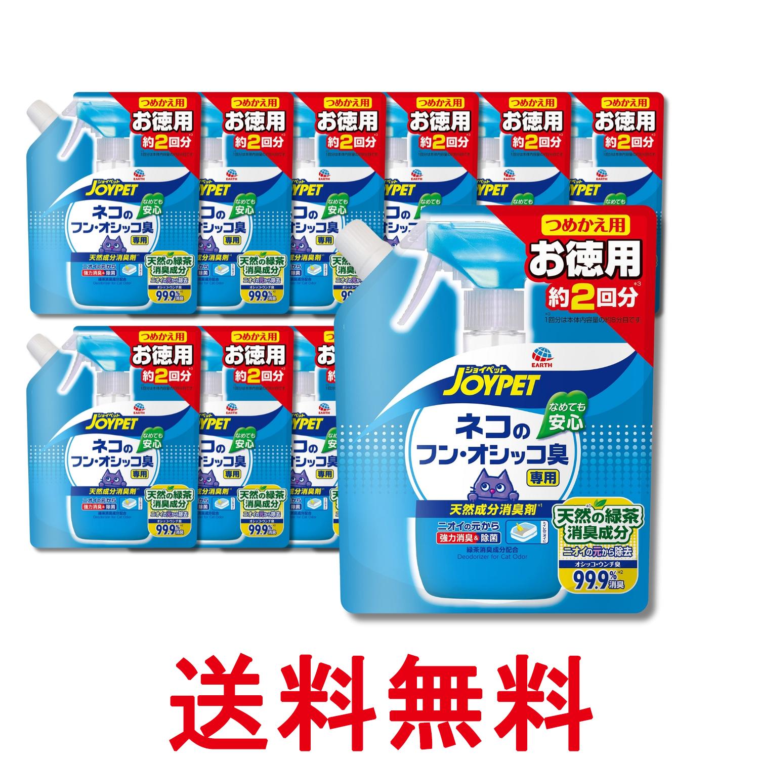 掲載商品の仕様や付属品等の詳細につきましては メーカーに準拠しておりますので メーカーホームページにてご確認下さいますよう よろしくお願いいたします。 当店は他の販売サイトとの併売品があります。 ご注文が集中した時、システムのタイムラグによ...