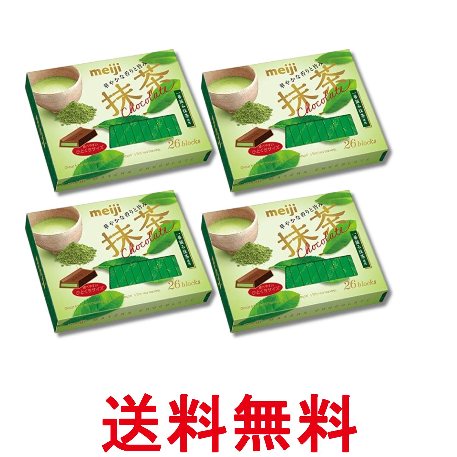 掲載商品の仕様や付属品等の詳細につきましては メーカーに準拠しておりますので メーカーホームページにてご確認下さいますよう よろしくお願いいたします。 当店は他の販売サイトとの併売品があります。 ご注文が集中した時、システムのタイムラグによ...