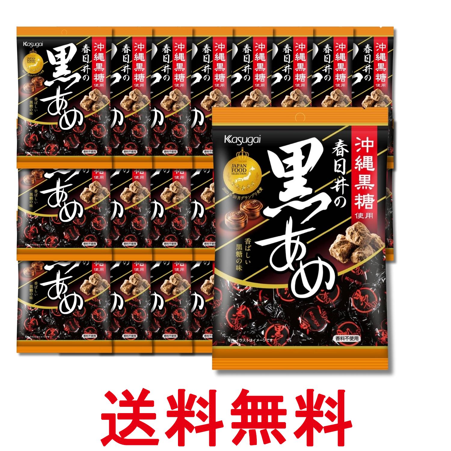 ■食品 ■日本 ■春日井製菓 ■成分 砂糖（国内製造）、水あめ、黒糖（沖縄産）、食塩／カラメル色素、乳化剤、調味料（アミノ酸）、（一部に大豆を含む） ■広告文責：Think Rich Store TEL 082-881-1870 掲載商品の...