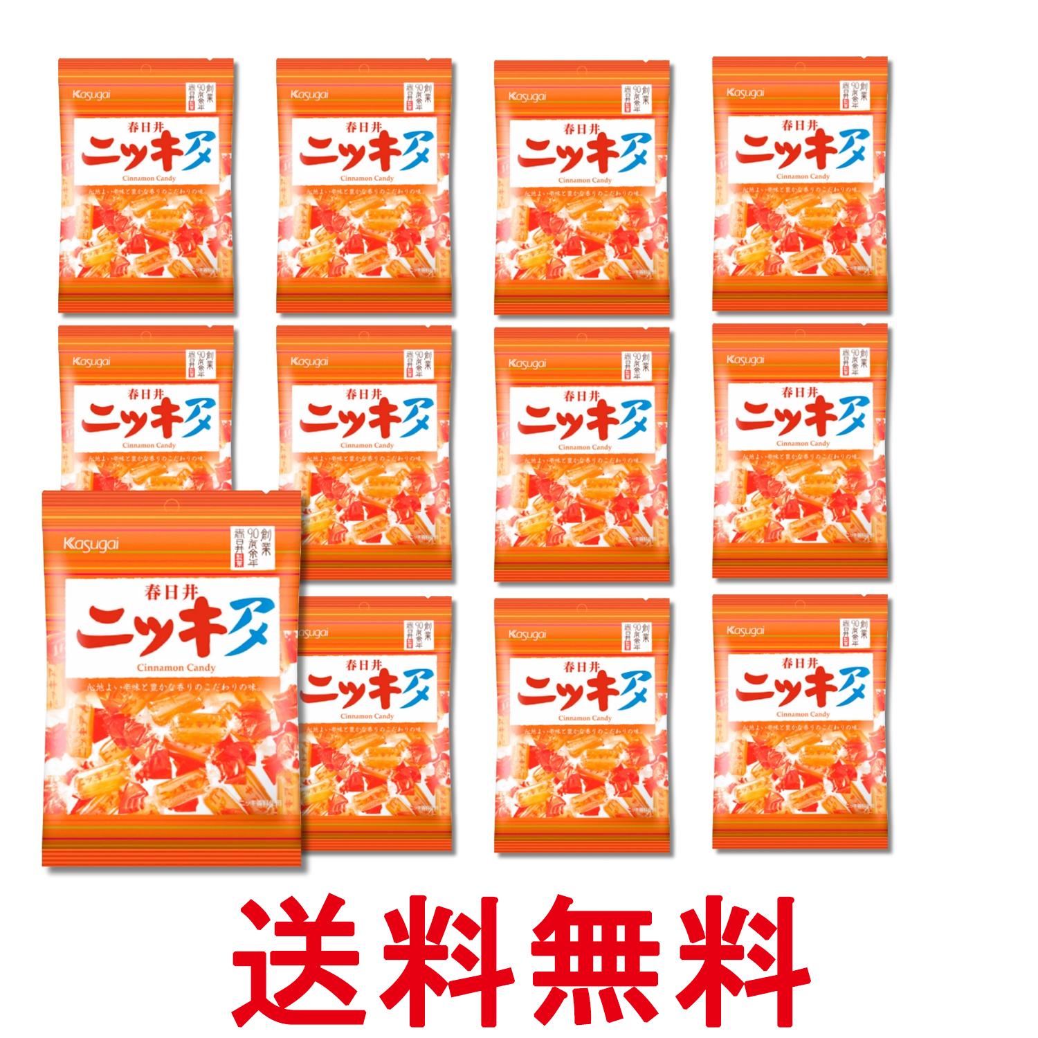■食品 ■日本 ■春日井製菓 ■成分 砂糖(国内製造)、水あめ、食塩/香料、カラメル色素、香辛料抽出物、(一部に大豆を含む) ■広告文責：Think Rich Store TEL 082-881-1870 掲載商品の仕様や付属品等の詳細につ...