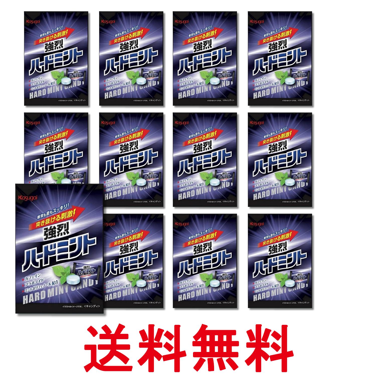 ■食品 ■日本 ■春日井製菓 ■成分 水あめ（国内製造）、砂糖、ペパーミントエキス粉末、ハーブエキス／香料、カフェイン、緑茶抽出物、クチナシ青色素、香辛料抽出物、（一部に大豆を含む） ■広告文責：Think Rich Store TEL 0...