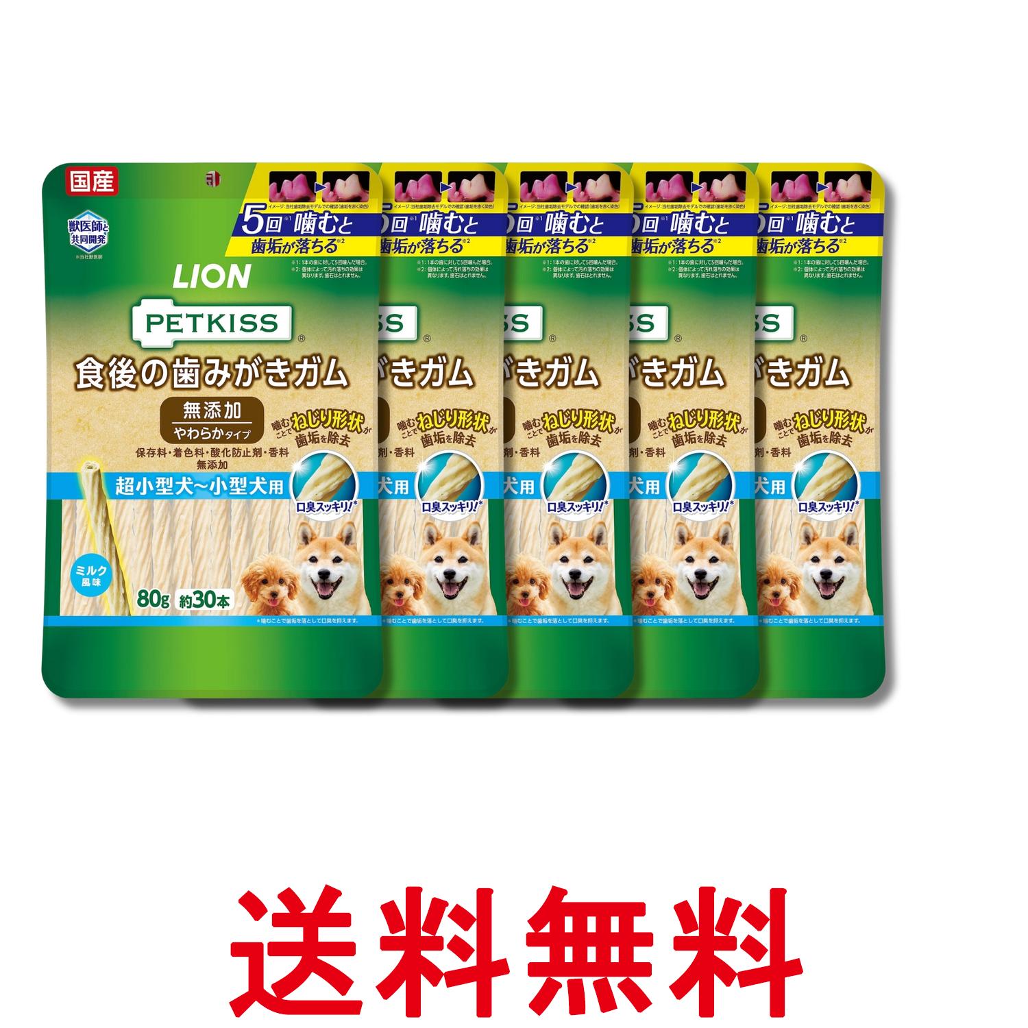 掲載商品の仕様や付属品等の詳細につきましては メーカーに準拠しておりますので メーカーホームページにてご確認下さいますよう よろしくお願いいたします。 当店は他の販売サイトとの併売品があります。 ご注文が集中した時、システムのタイムラグによ...