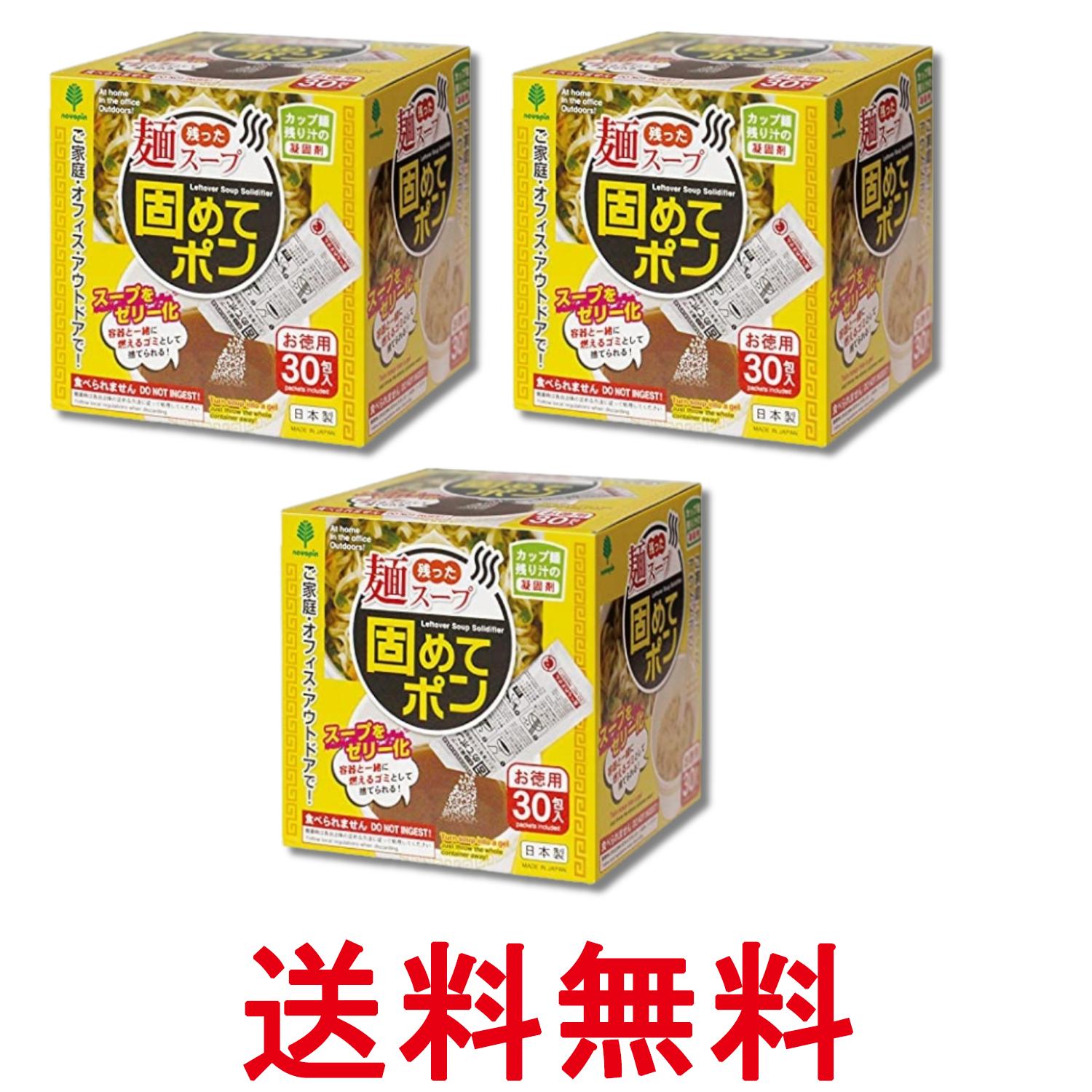 掲載商品の仕様や付属品等の詳細につきましては メーカーに準拠しておりますので メーカーホームページにてご確認下さいますよう よろしくお願いいたします。 当店は他の販売サイトとの併売品があります。 ご注文が集中した時、システムのタイムラグによ...