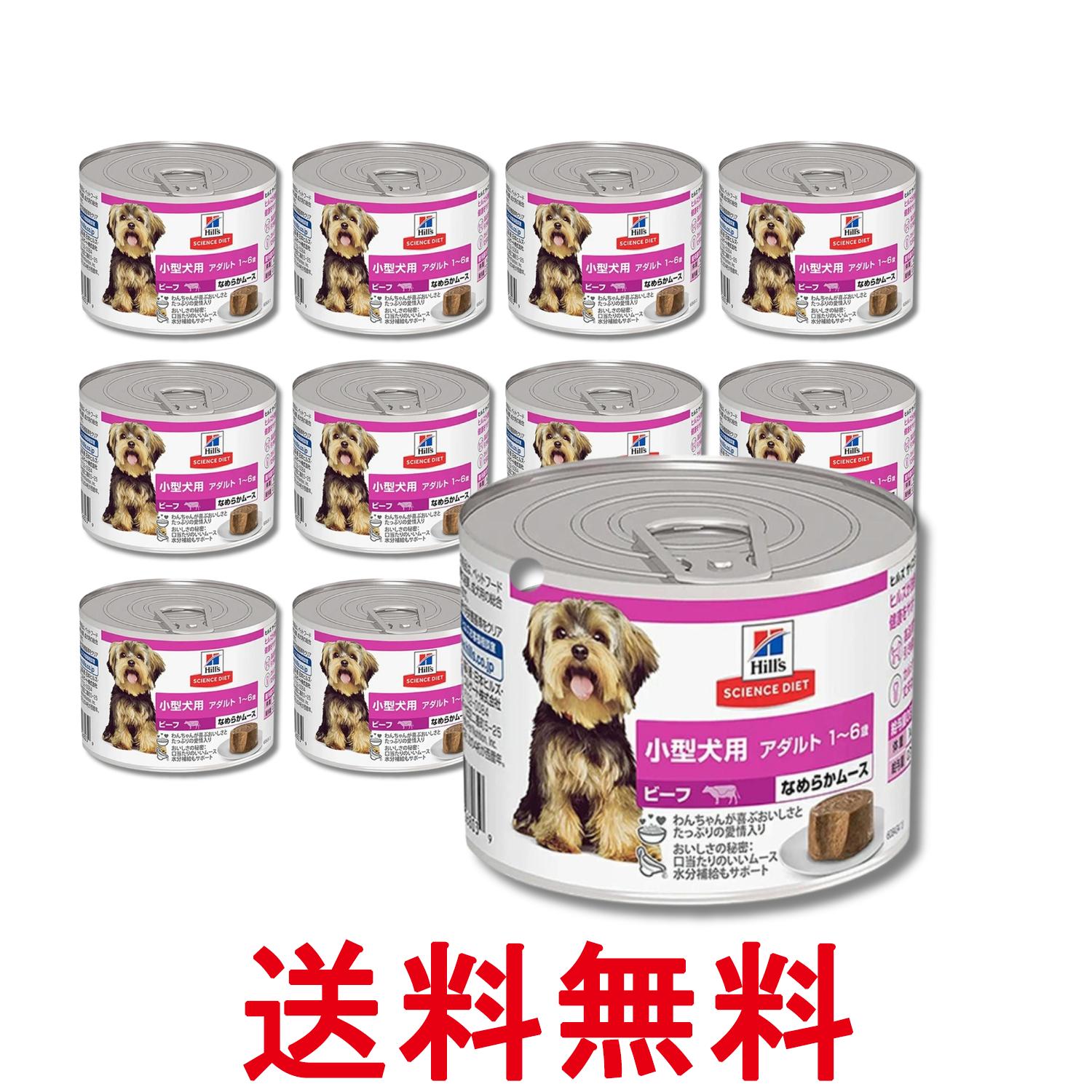 掲載商品の仕様や付属品等の詳細につきましては メーカーに準拠しておりますので メーカーホームページにてご確認下さいますよう よろしくお願いいたします。 当店は他の販売サイトとの併売品があります。 ご注文が集中した時、システムのタイムラグによ...