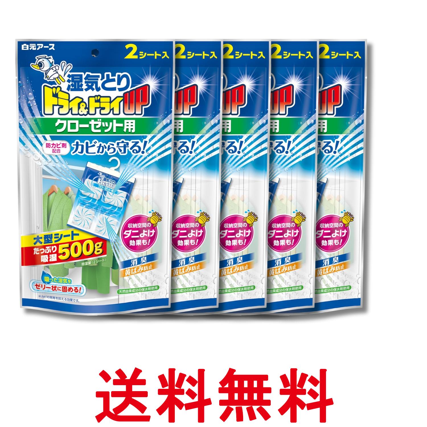 掲載商品の仕様や付属品等の詳細につきましては メーカーに準拠しておりますので メーカーホームページにてご確認下さいますよう よろしくお願いいたします。 当店は他の販売サイトとの併売品があります。 ご注文が集中した時、システムのタイムラグによ...